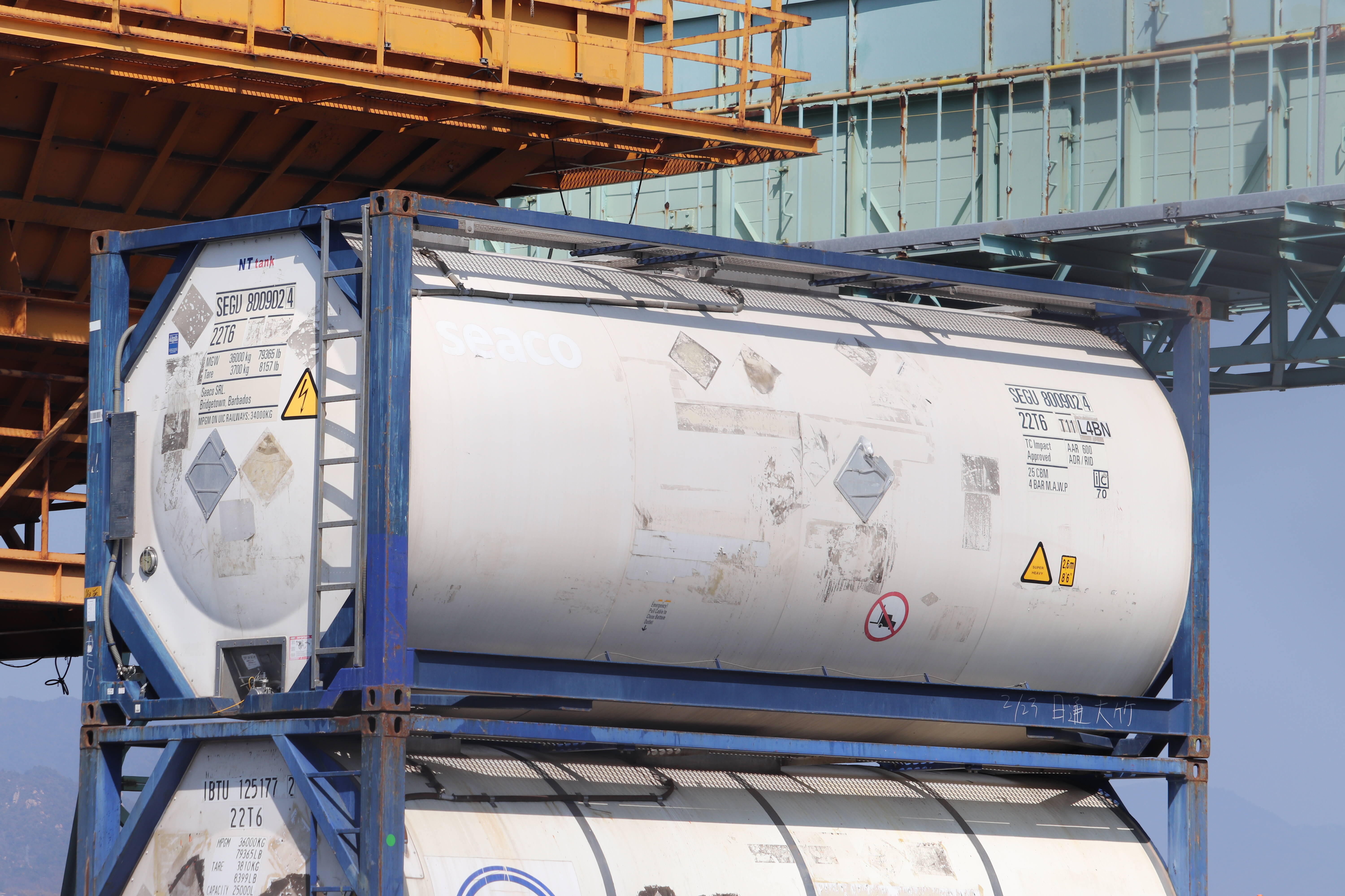 SEGU 800902 4 : new_ilya's Container Archives