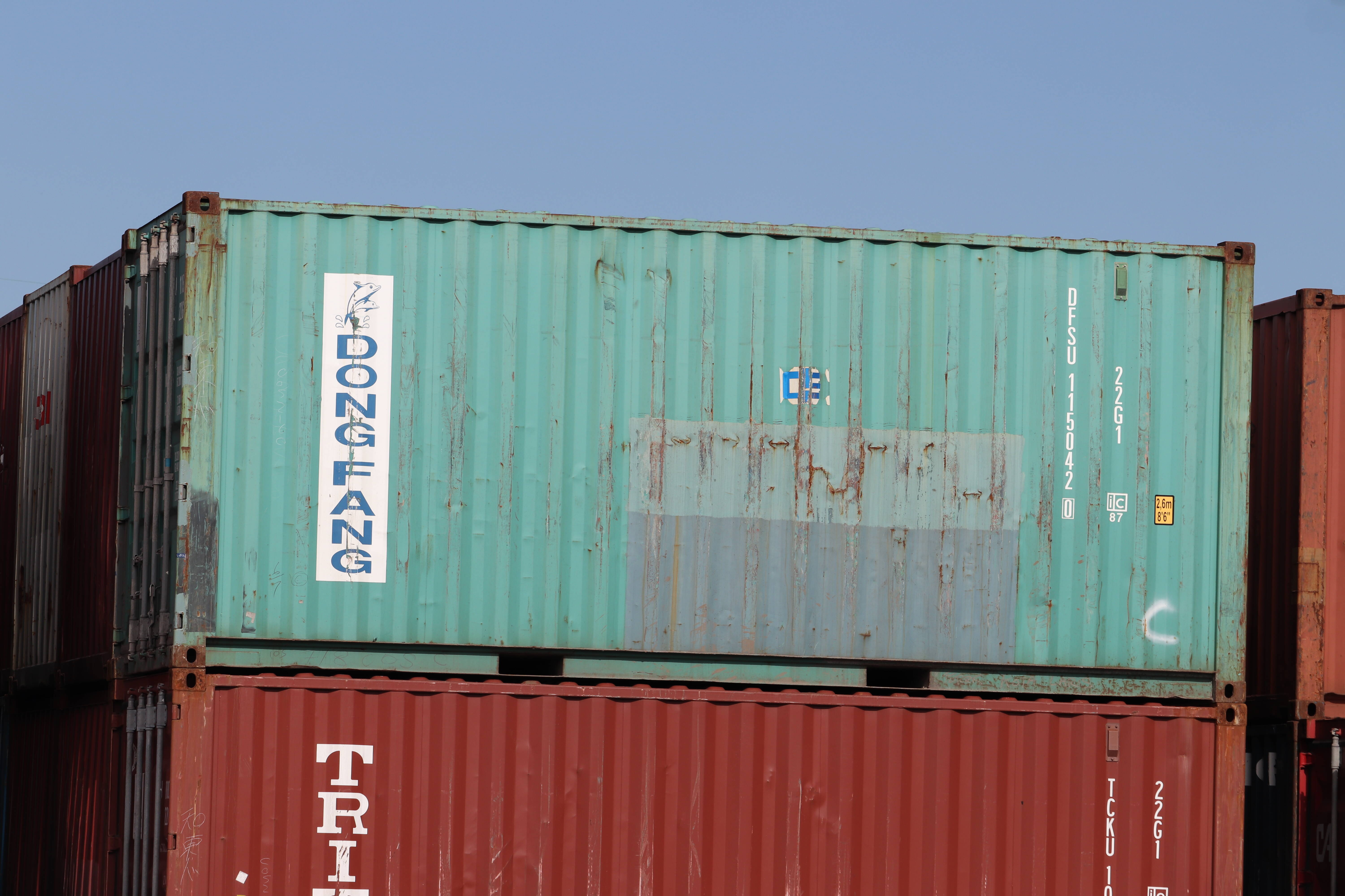 DFSU 115042 0 : new_ilya's Container Archives