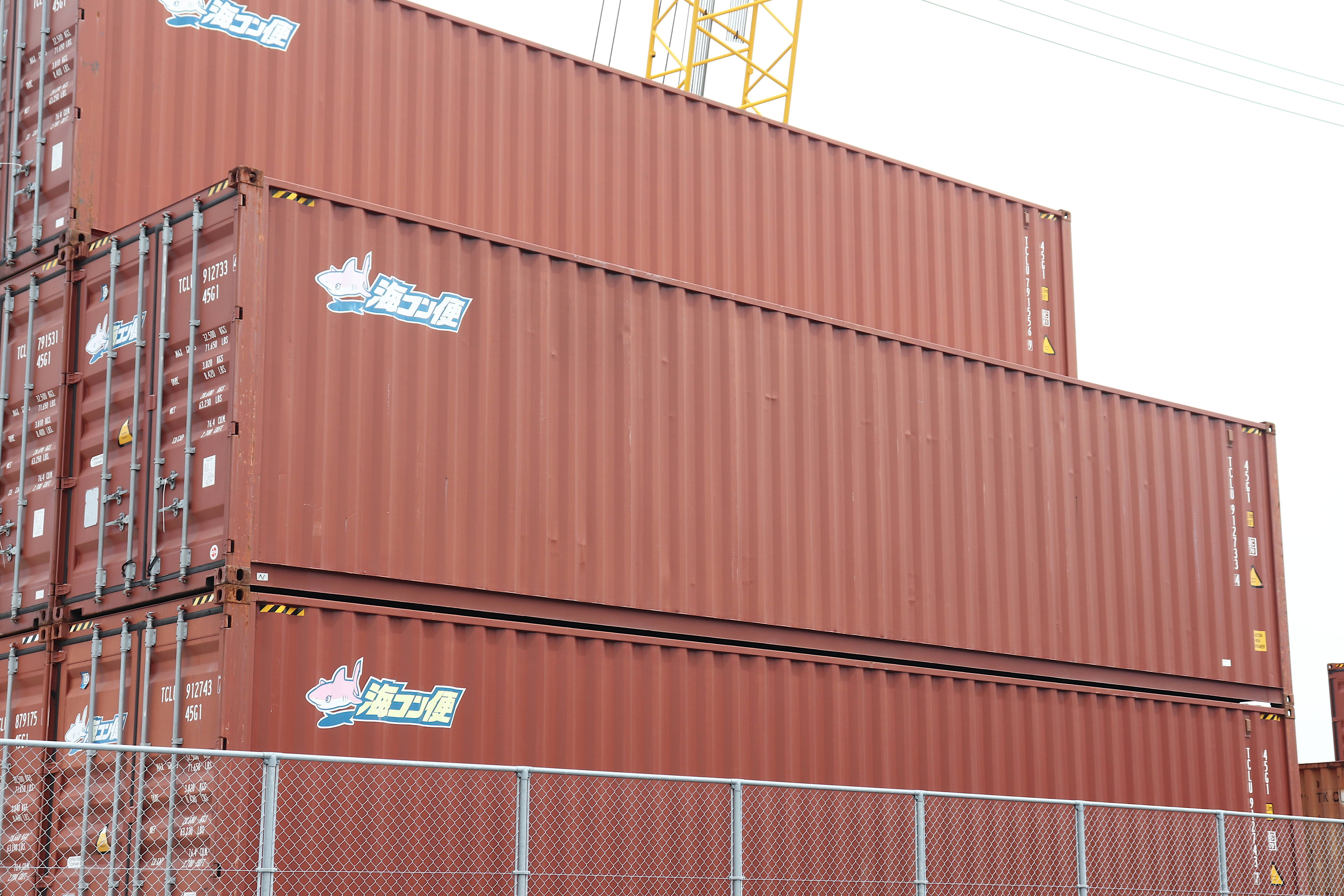 TCLU 912733 4 : new_ilya's Container Archives