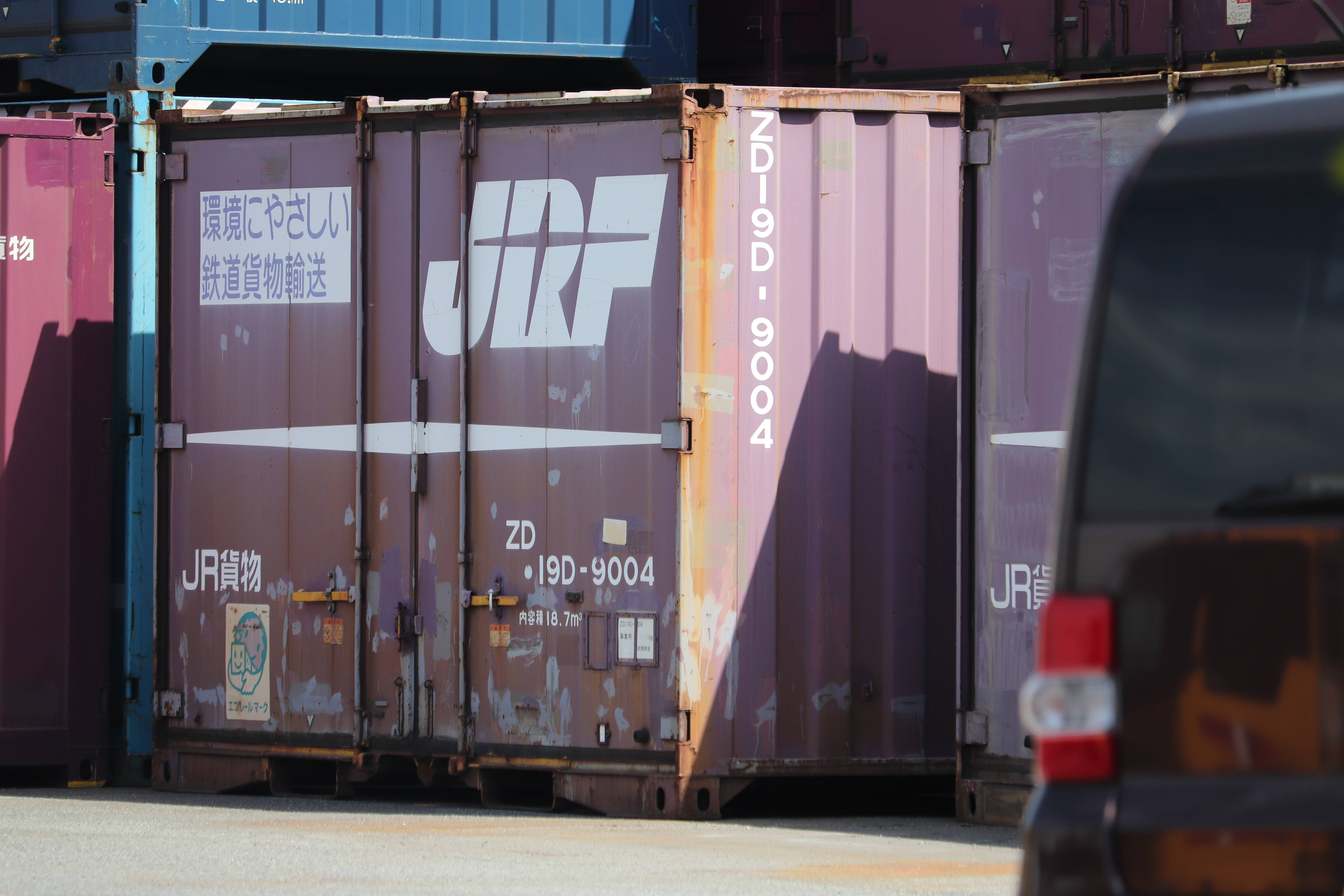 ZD19D-9004 : new_ilya's Container Archives