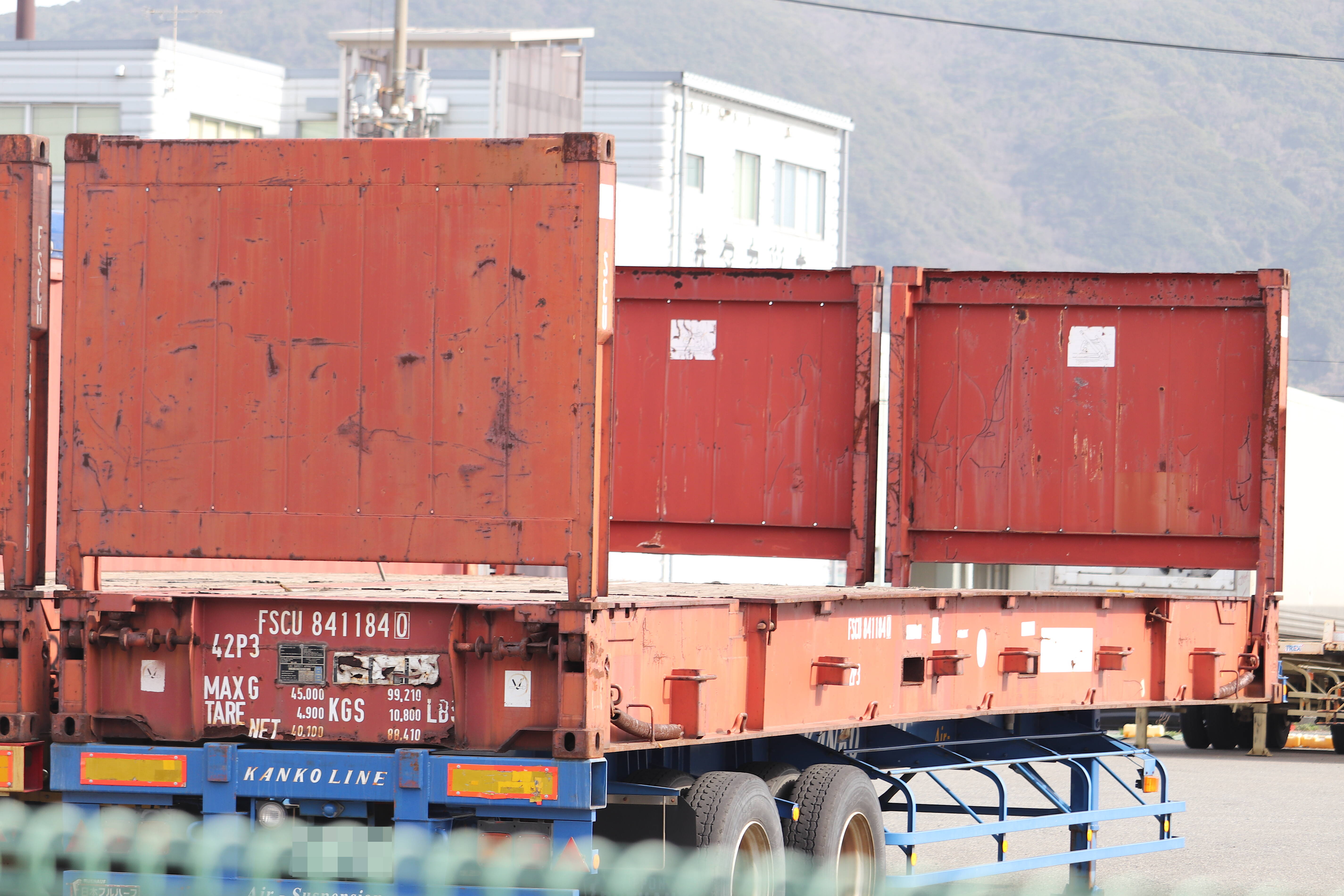 FSCU 841184 0 : new_ilya's Container Archives