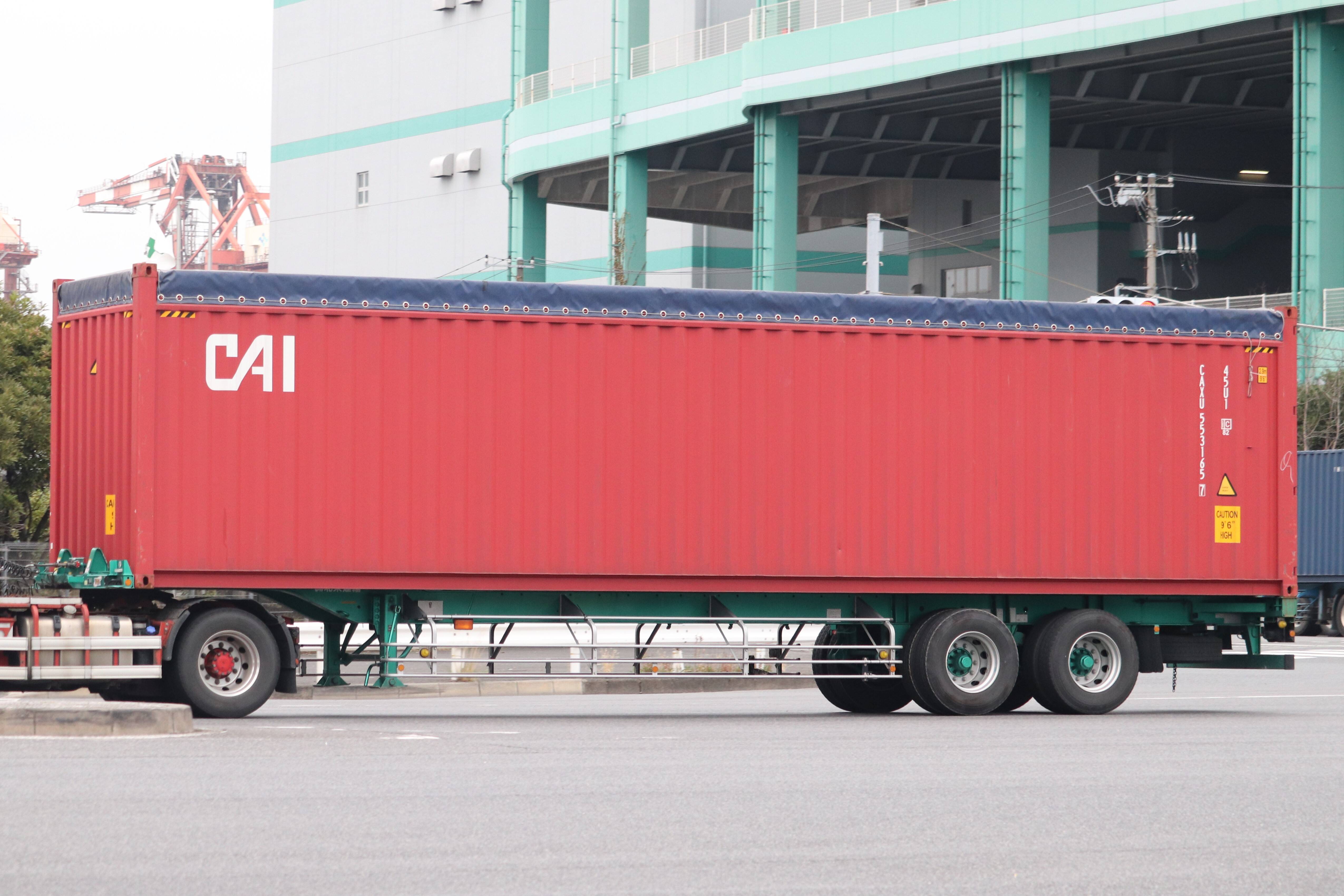 CAXU 554165 7 : new_ilya's Container Archives