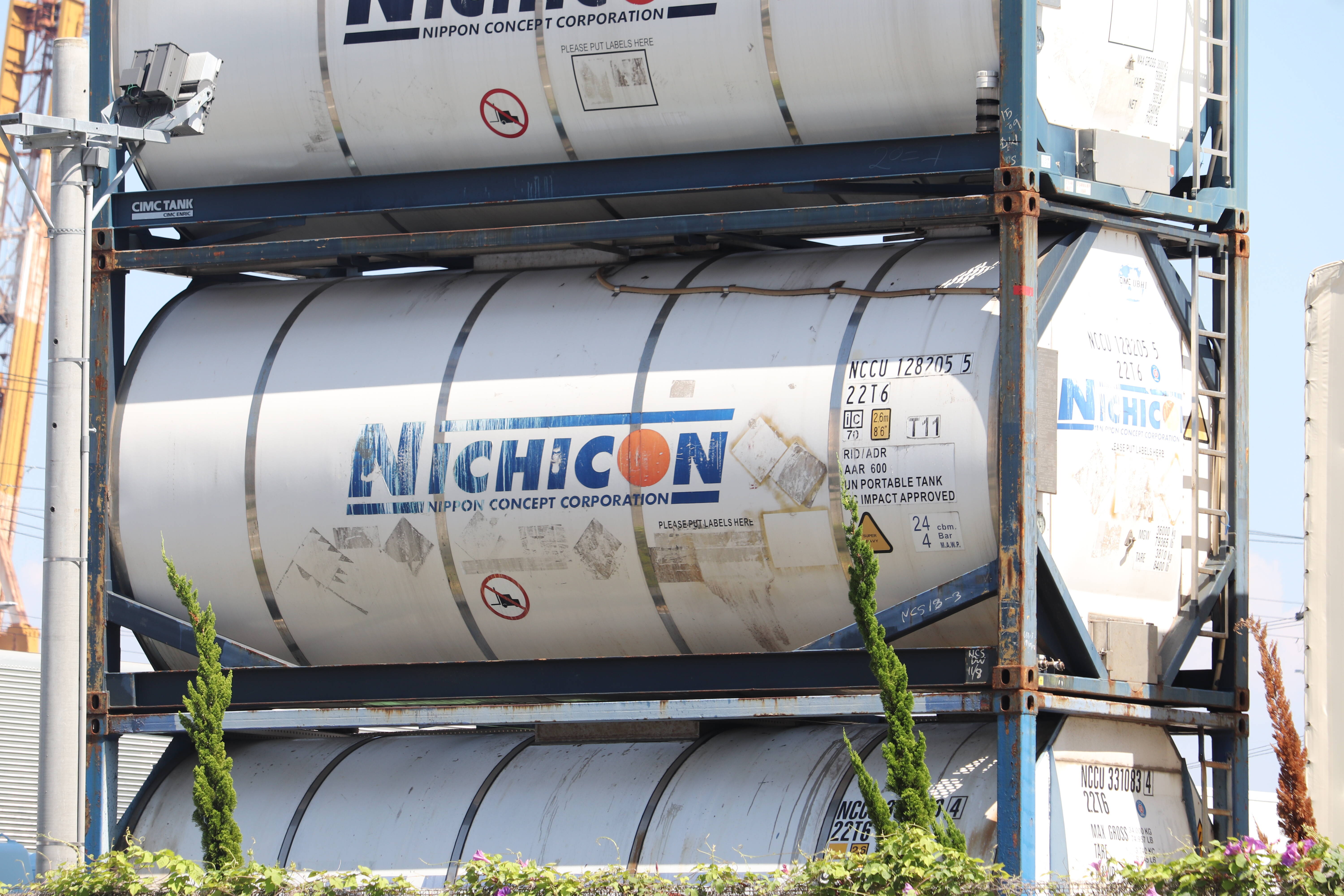 NCCU 128205 5 : new_ilya's Container Archives