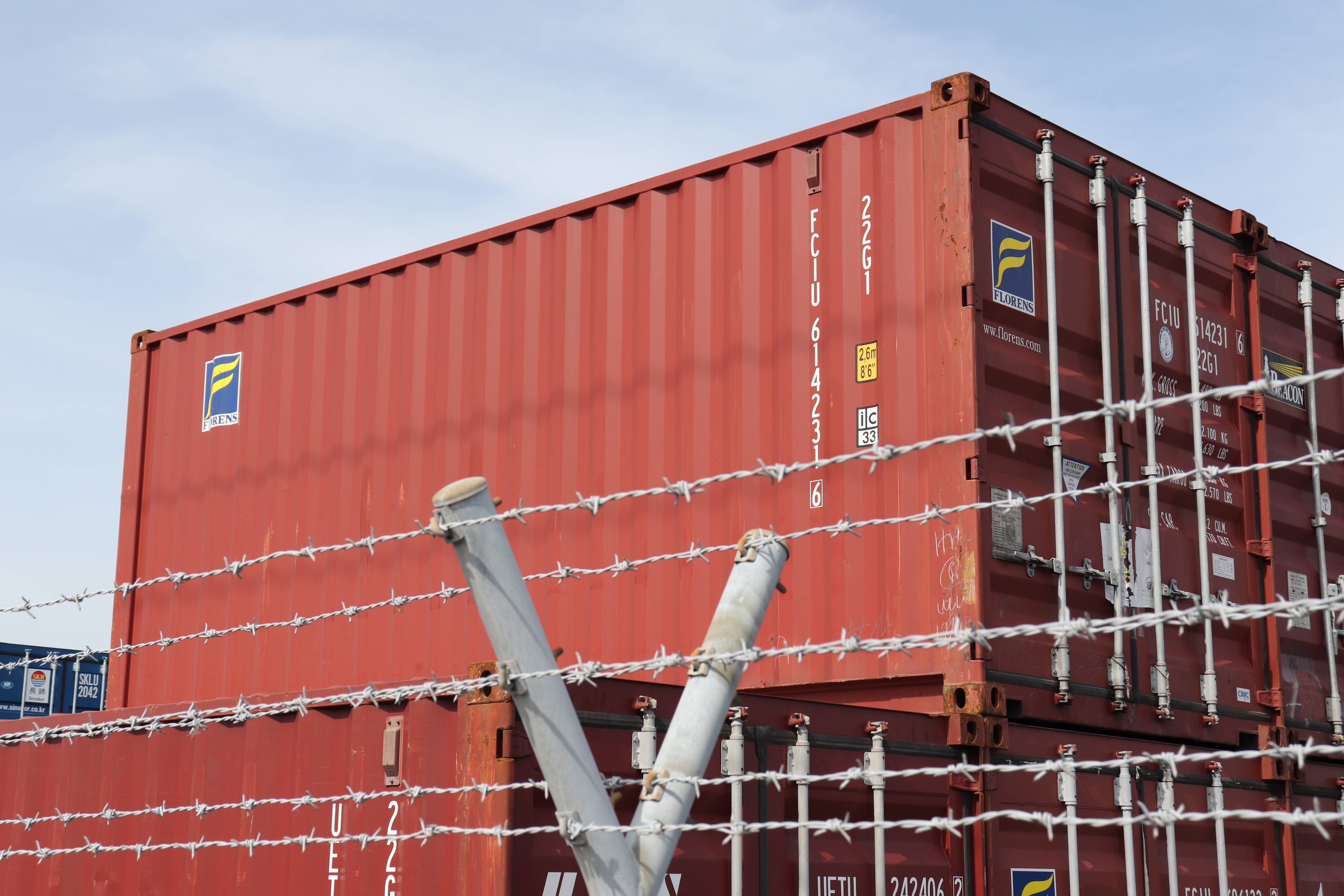 FCIU 614231 6 : new_ilya's Container Archives