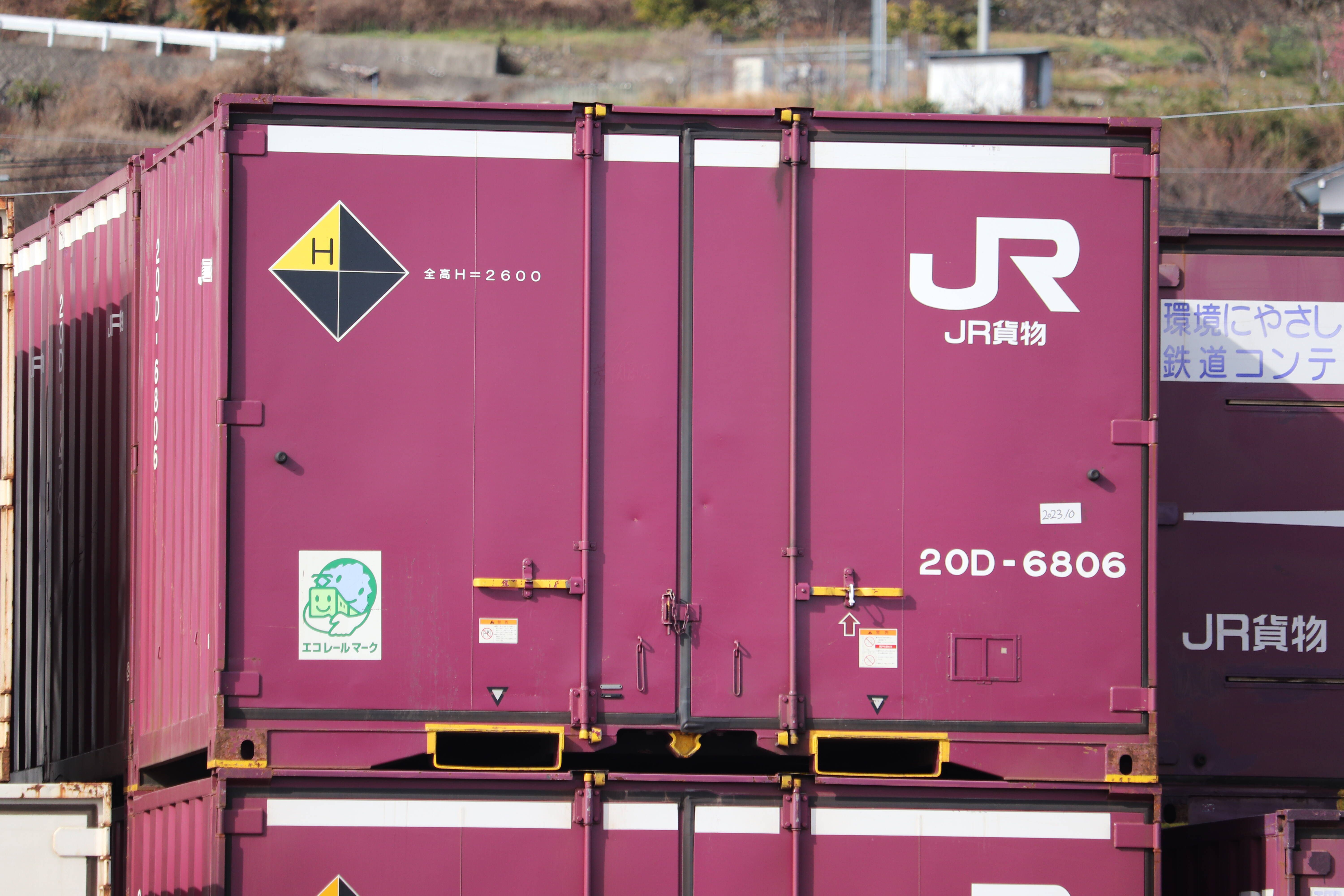 20d-6806-new-ilya-s-container-archives