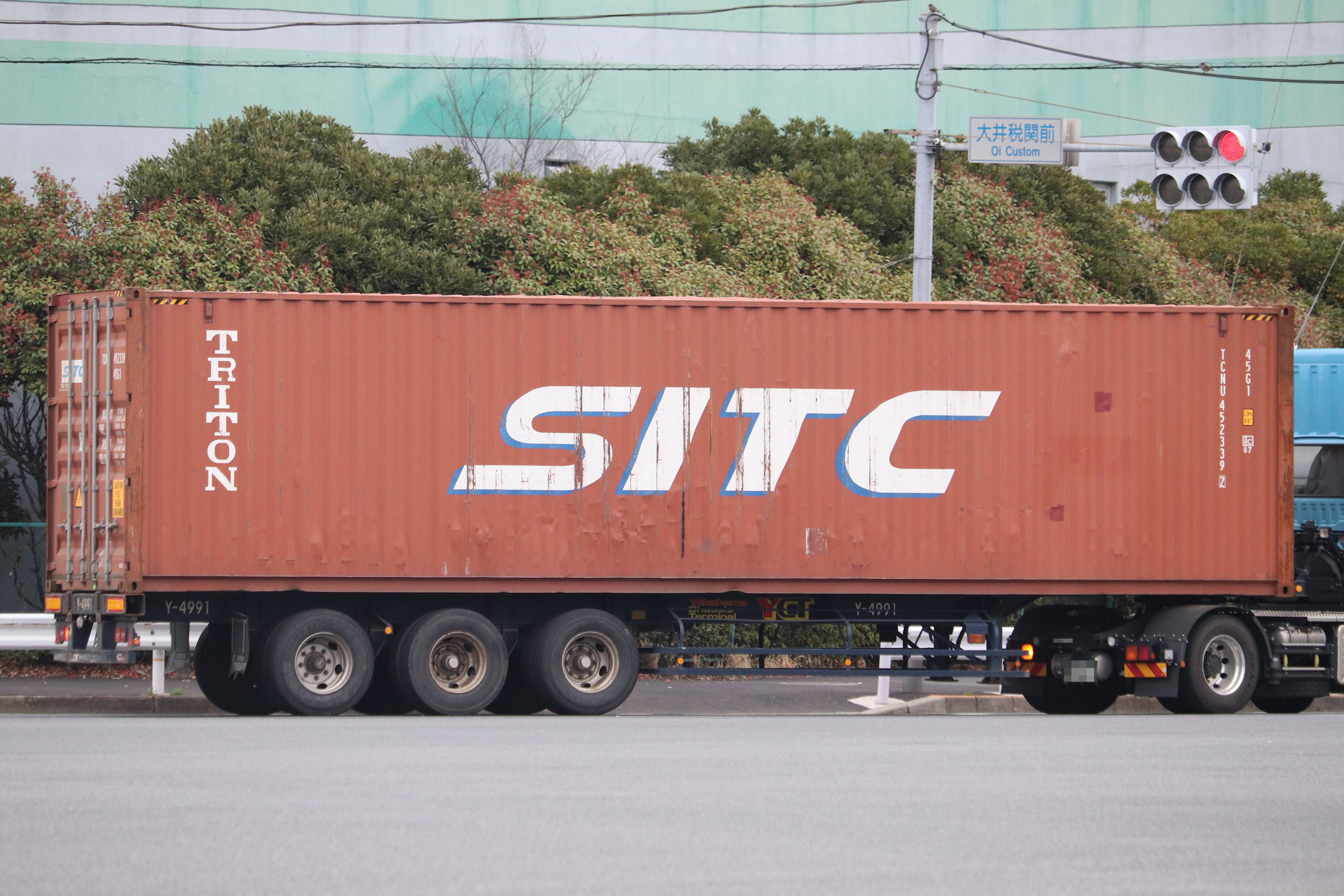 TCNU 452339 2 : new_ilya's Container Archives