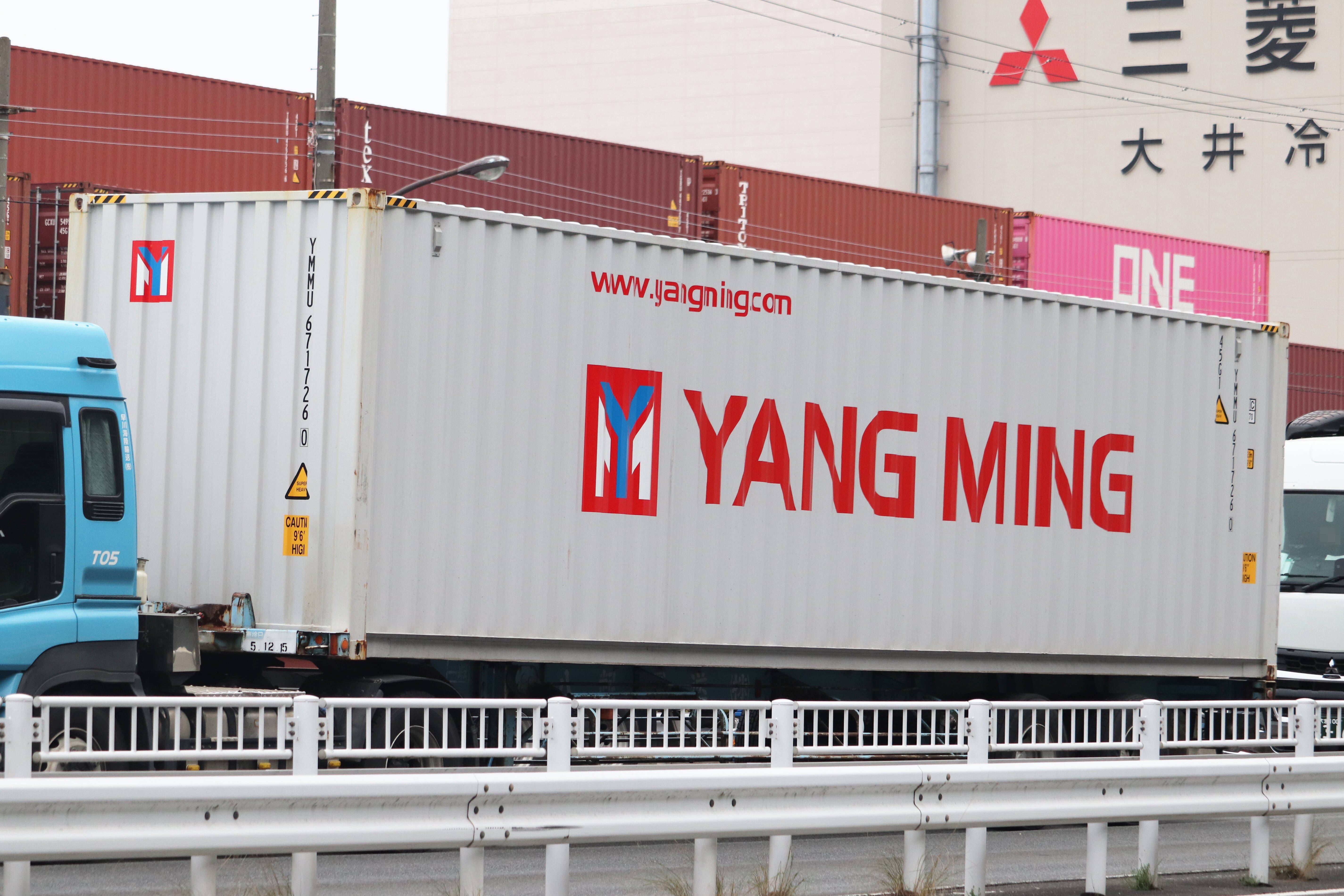 YMMU 671726 0 : new_ilya's Container Archives