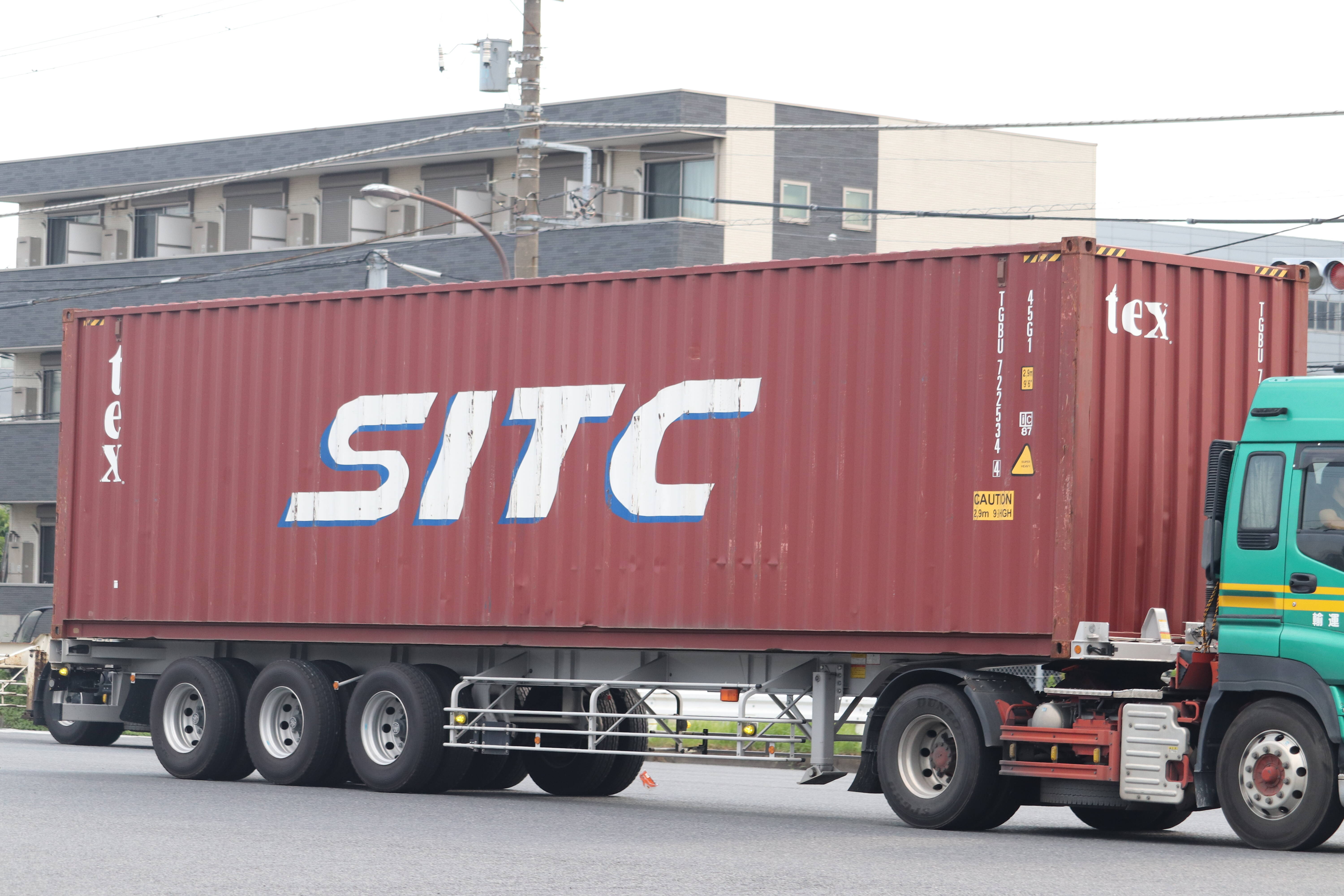 TGBU 722534 4 : new_ilya's Container Archives