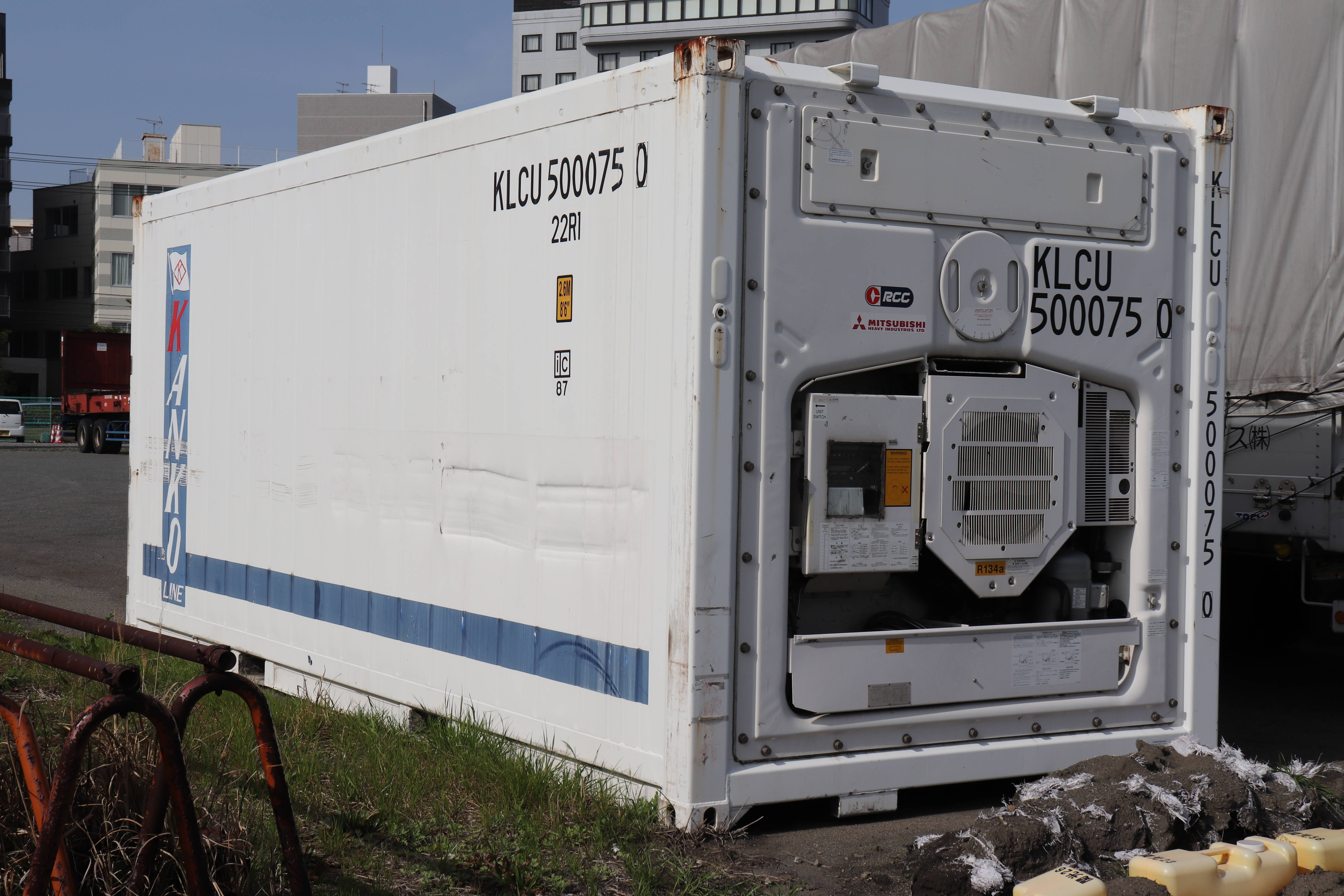 KLCU 500075 0 : new_ilya's Container Archives