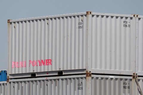 IPCU-170572 : new_ilya's Container Archives