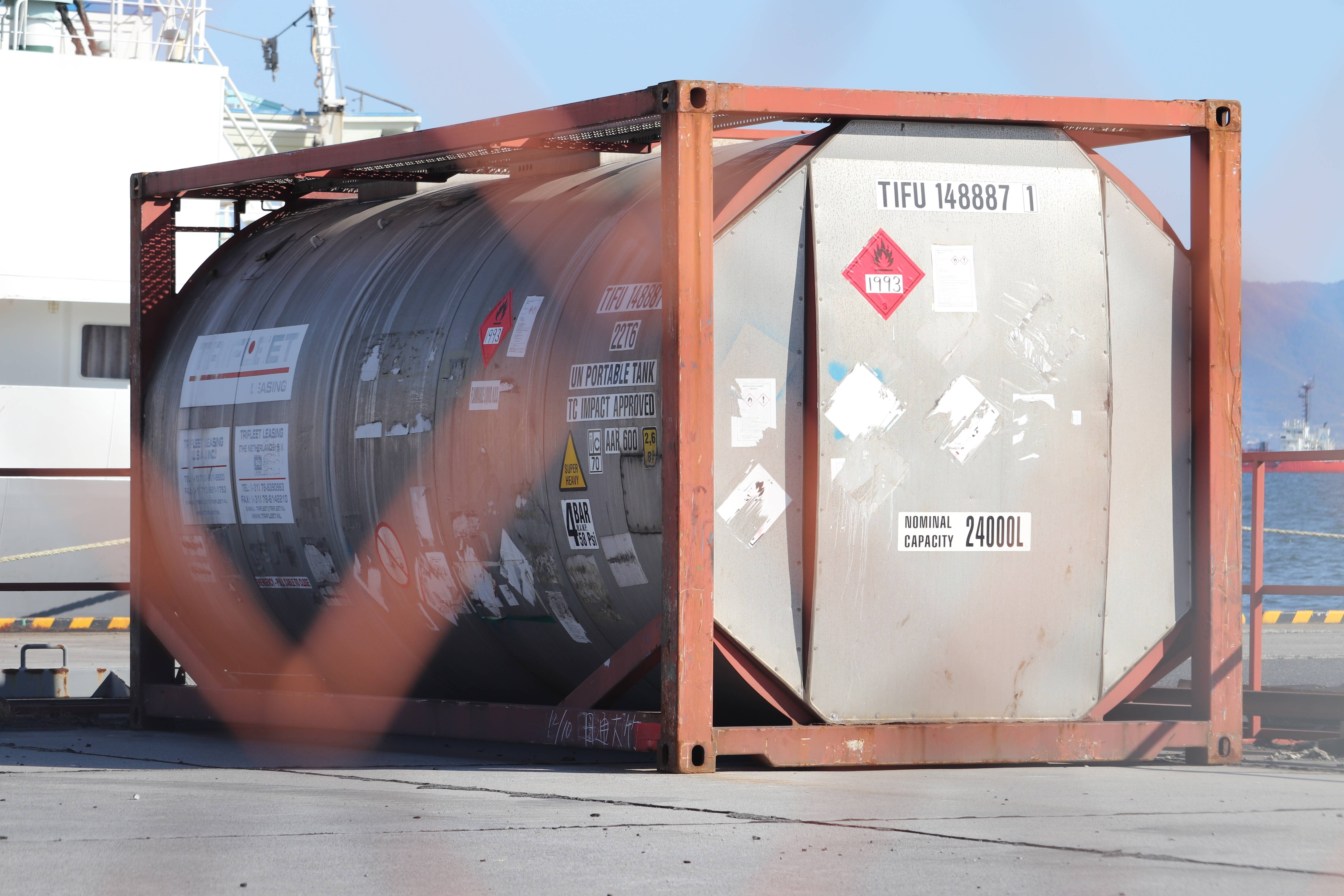 TIFU 148887 1 : new_ilya's Container Archives