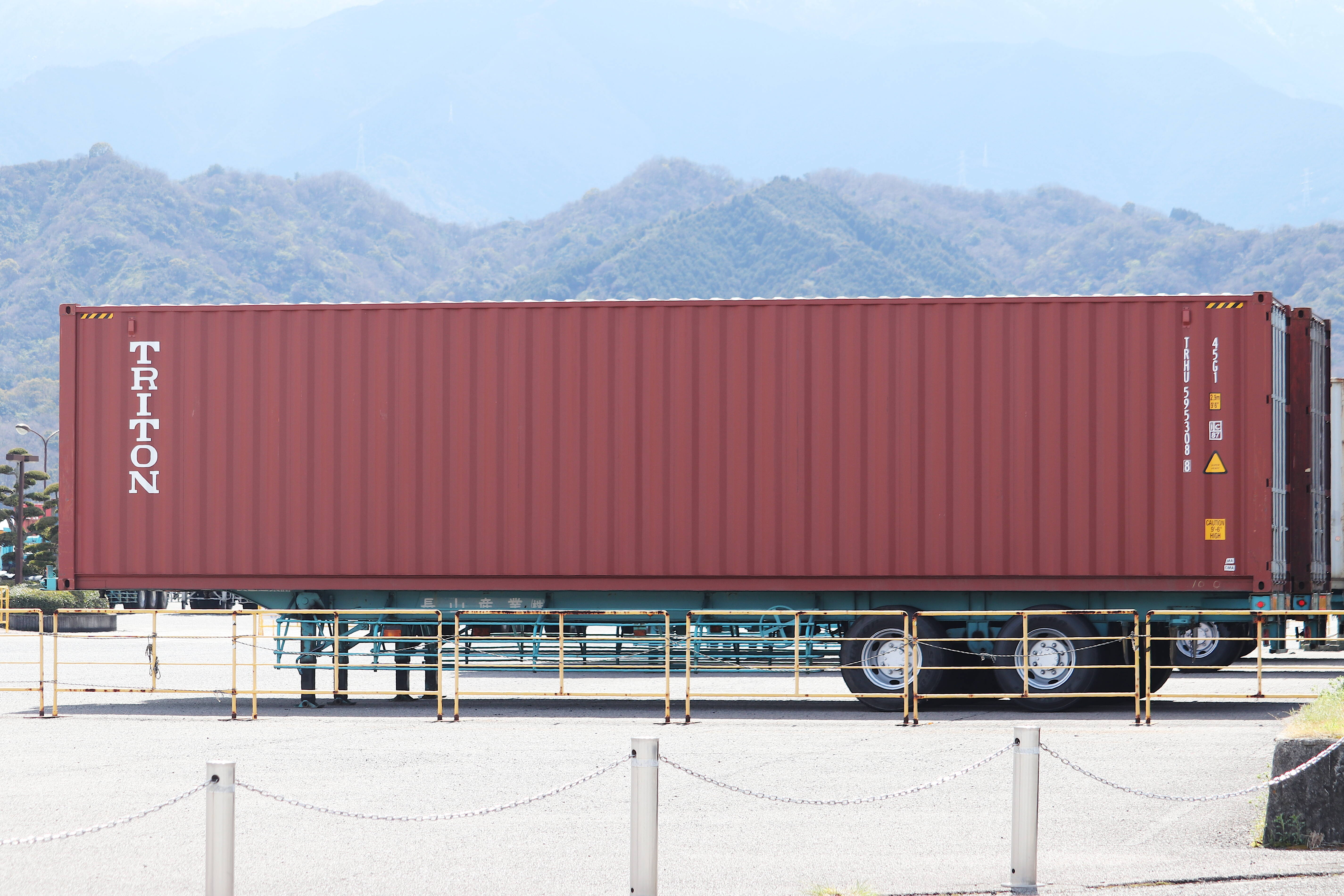 TRHU 595308 8 : new_ilya's Container Archives