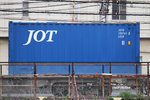 JOTU 100761 2 : new_ilya's Container Archives