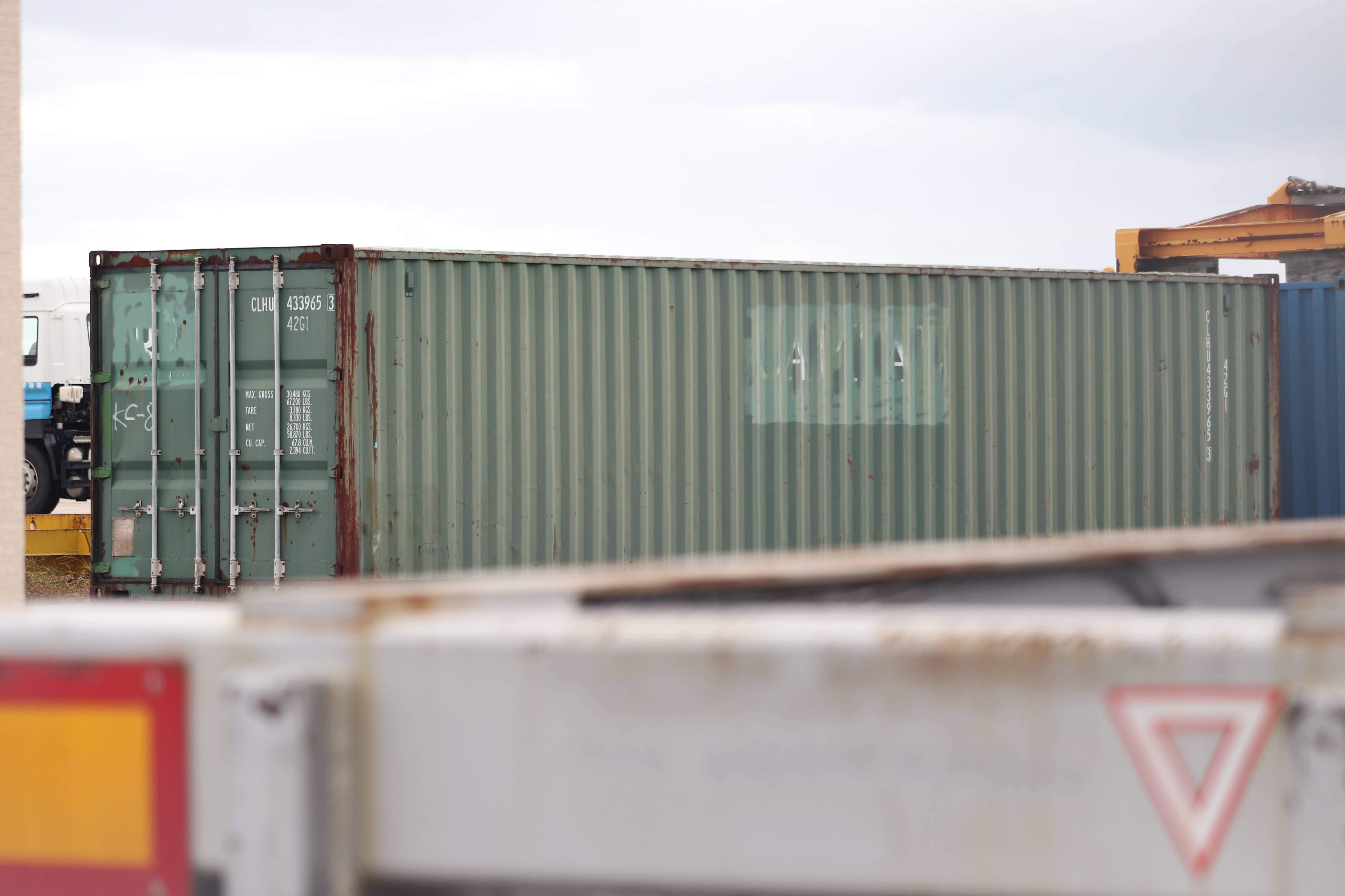 CLHU 433965 3 : new_ilya's Container Archives