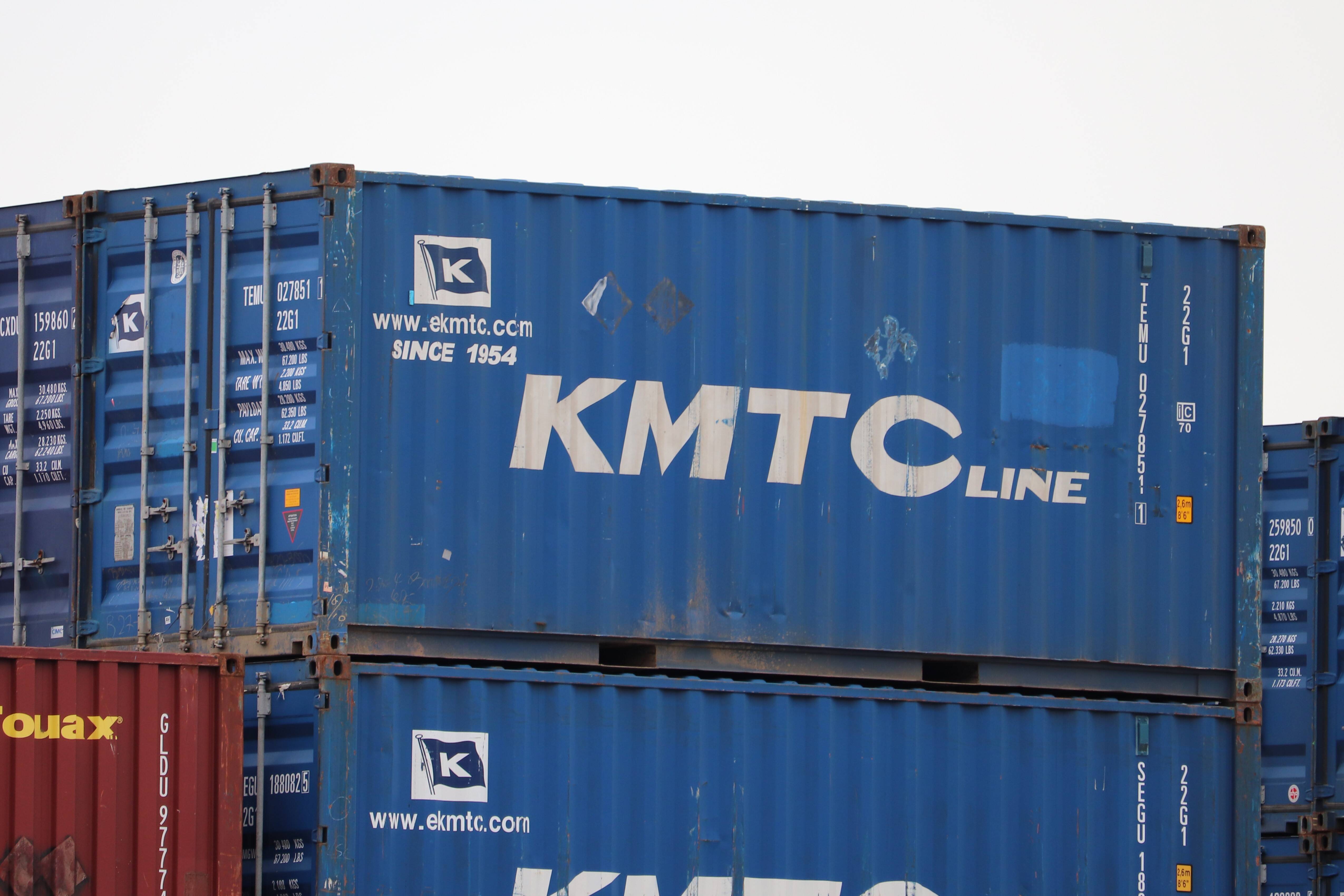 TEMU 027851 1 : new_ilya's Container Archives