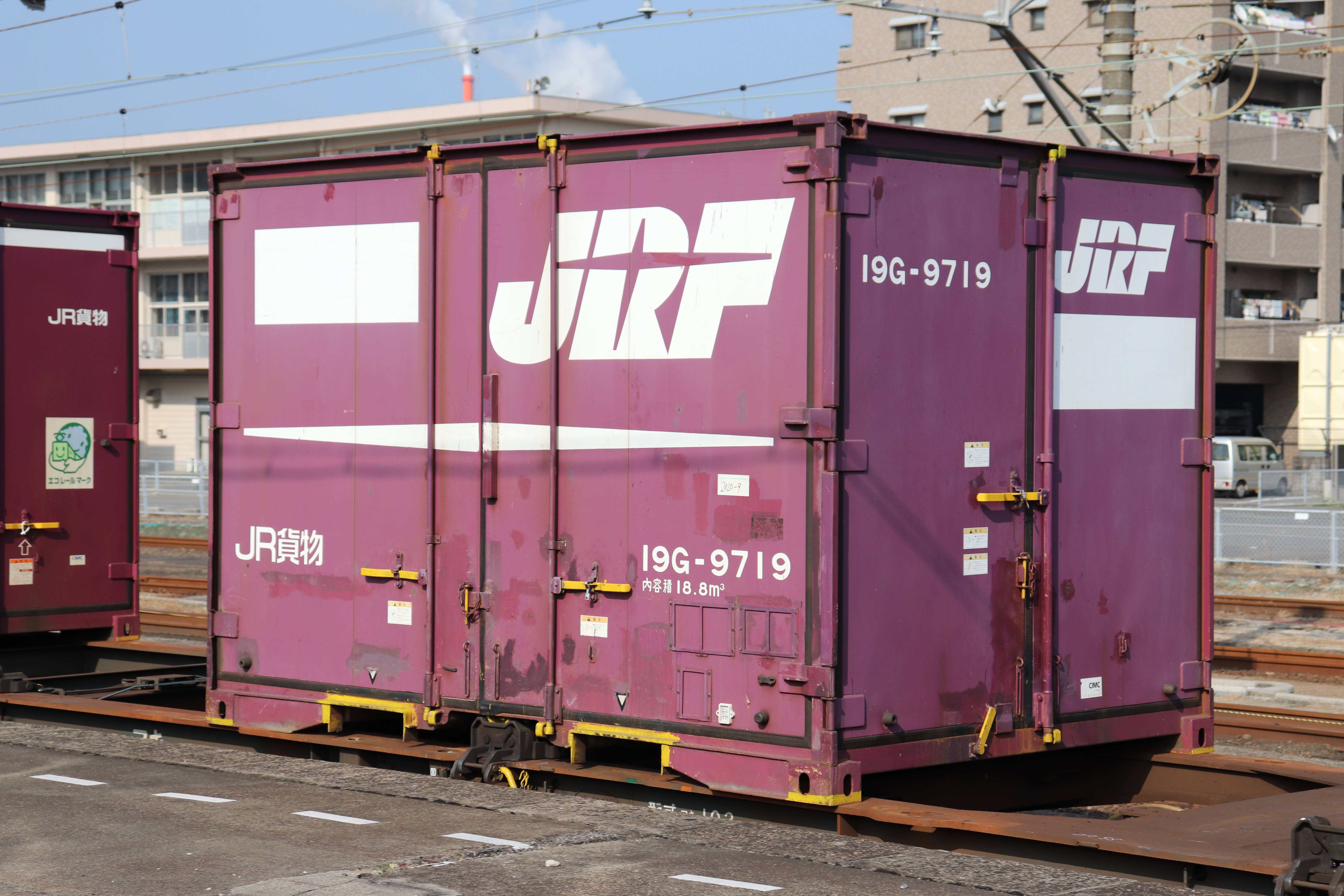 19G-9719 : new_ilya's Container Archives