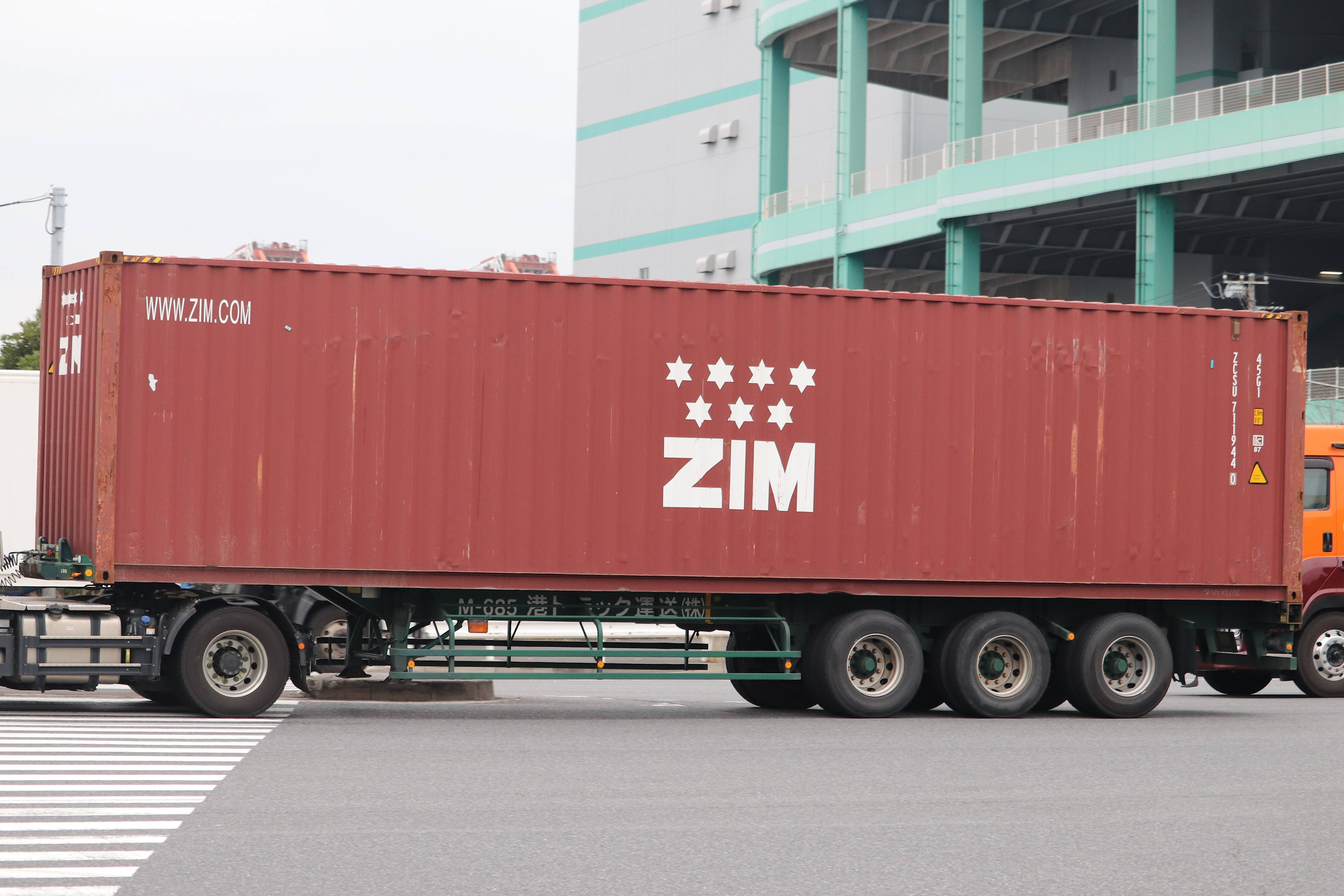 ZCSU 711944 0 : new_ilya's Container Archives