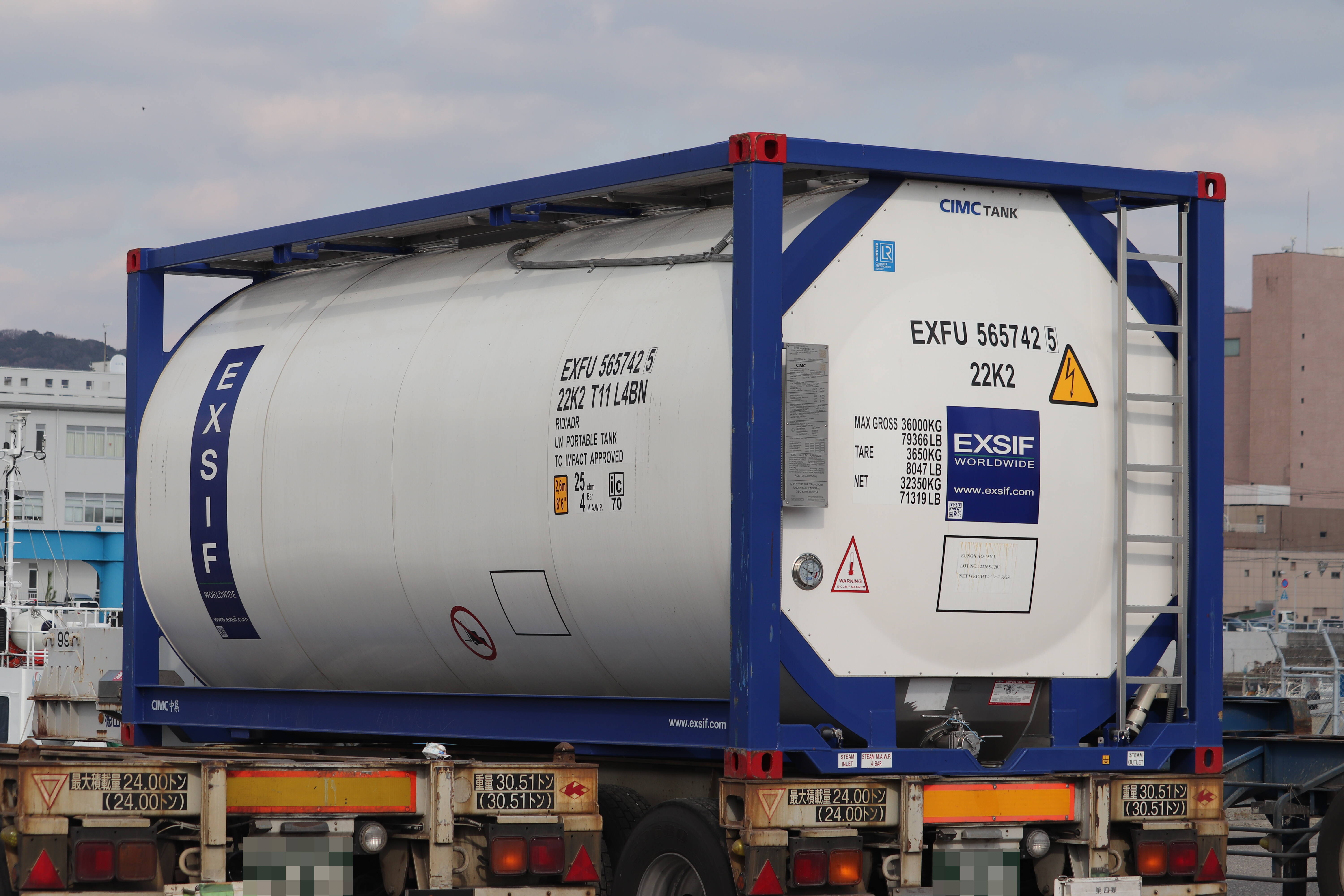 EXFU 565742 5 : new_ilya's Container Archives