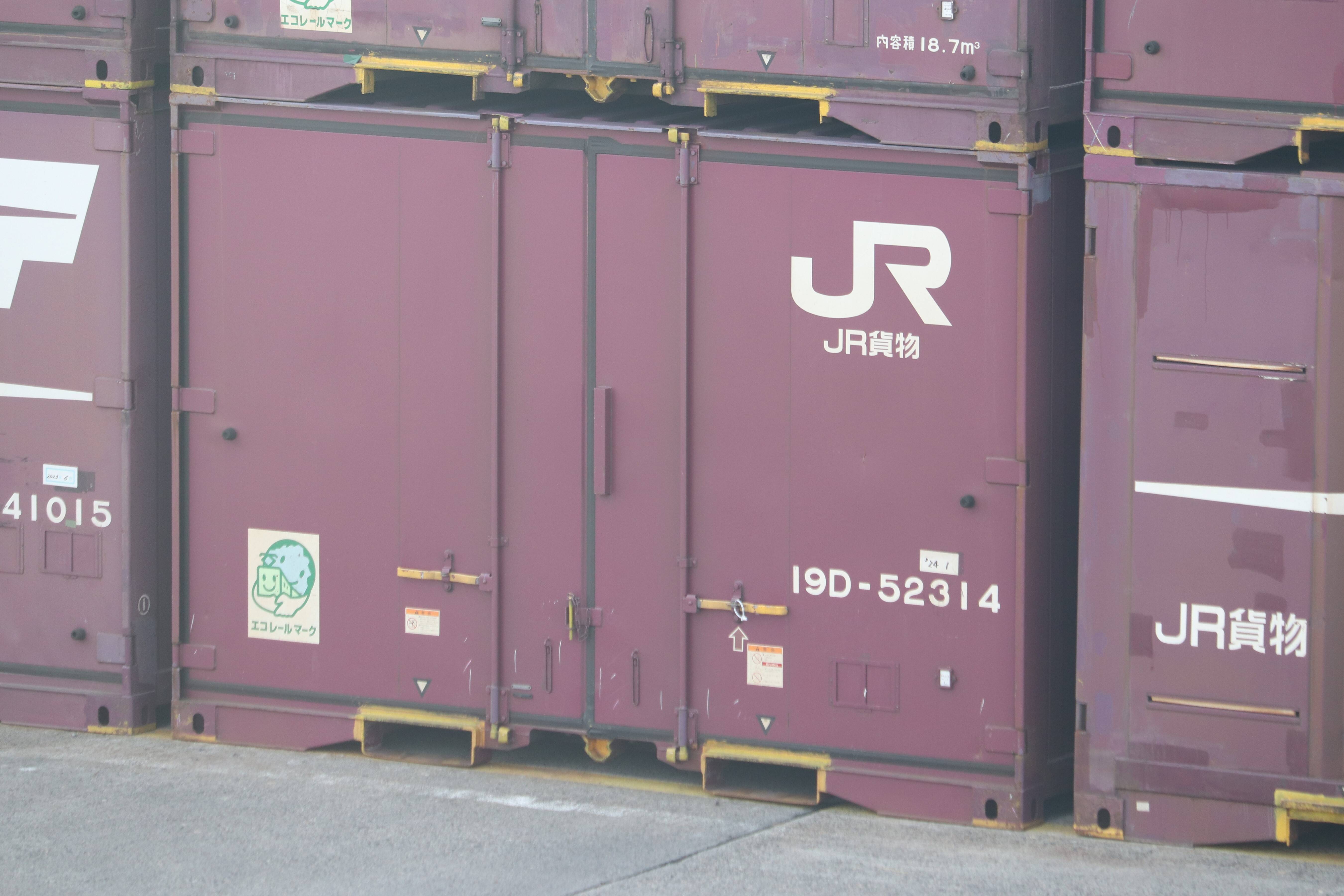 19D-52314 : new_ilya's Container Archives