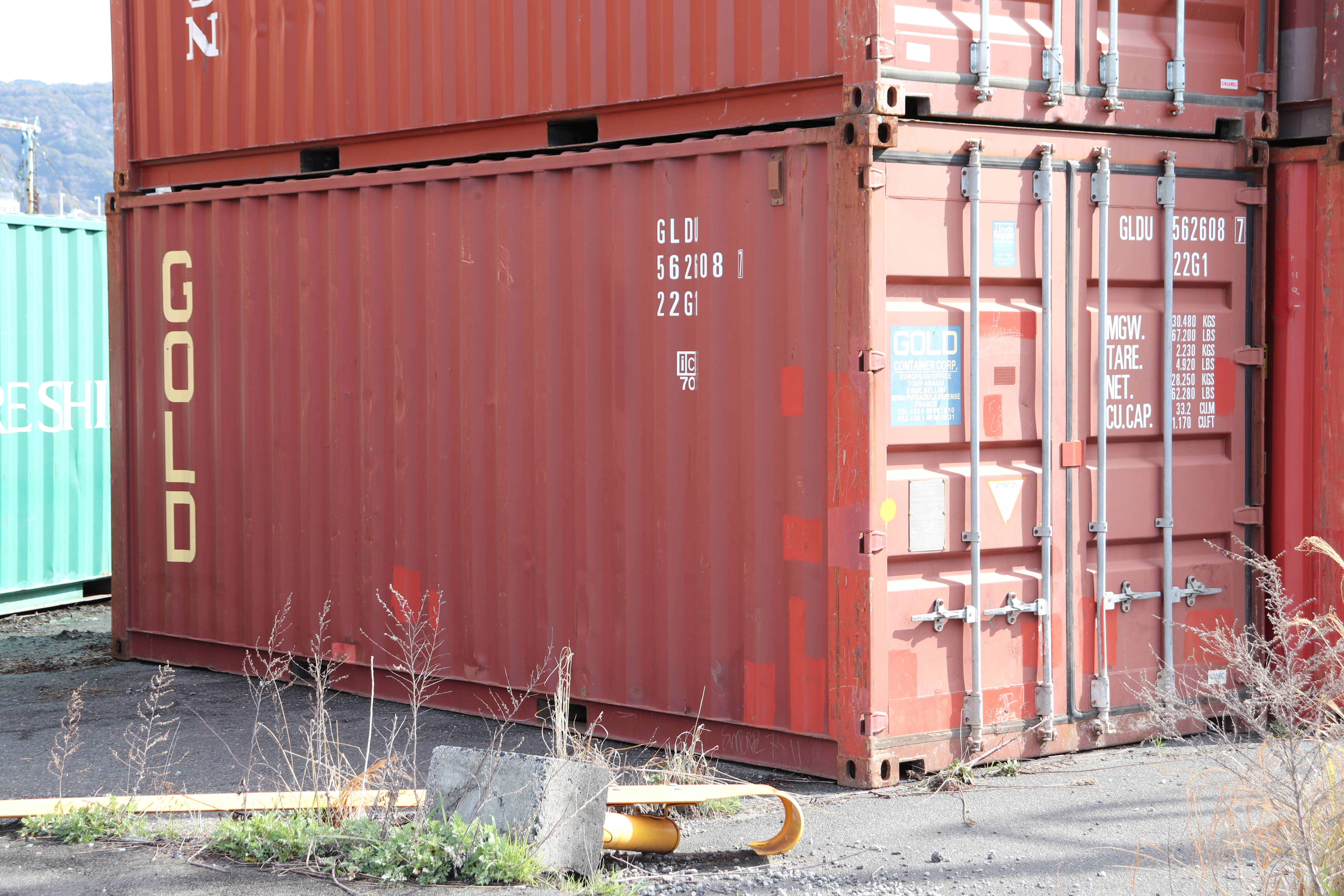 GLDU 562608 7 : new_ilya's Container Archives