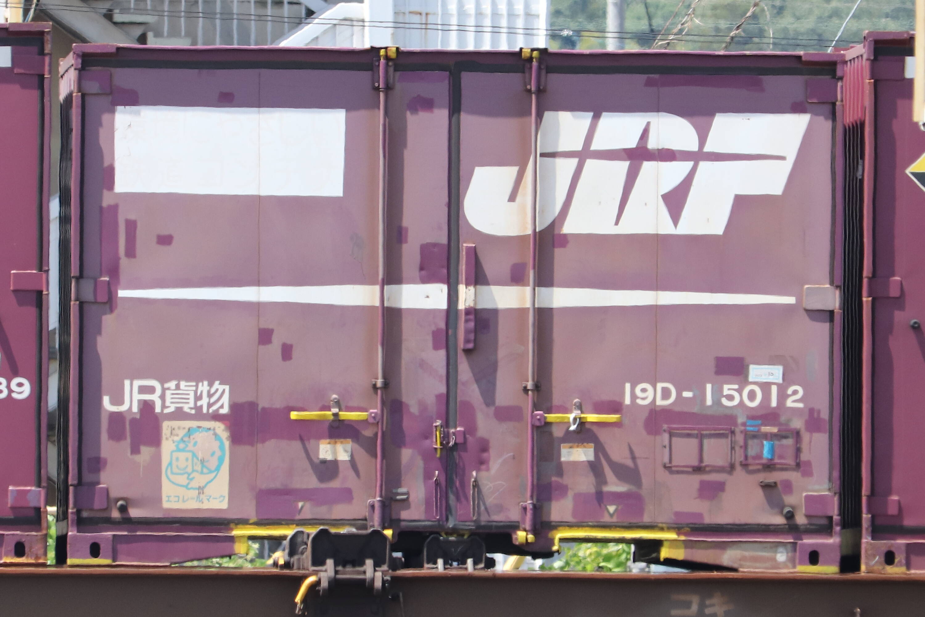 19D-15012 : new_ilya's Container Archives