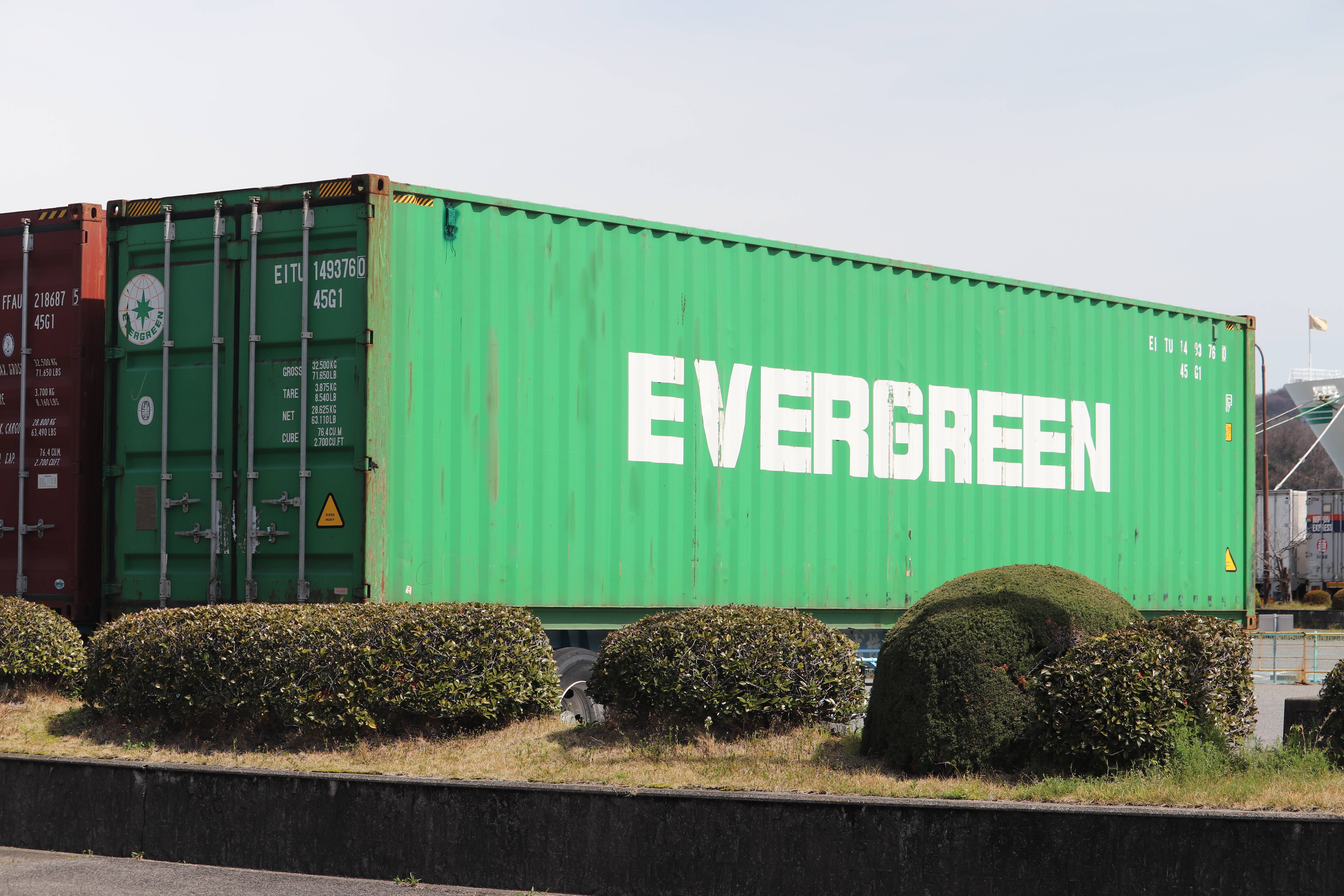 EITU 149376 0 : new_ilya's Container Archives