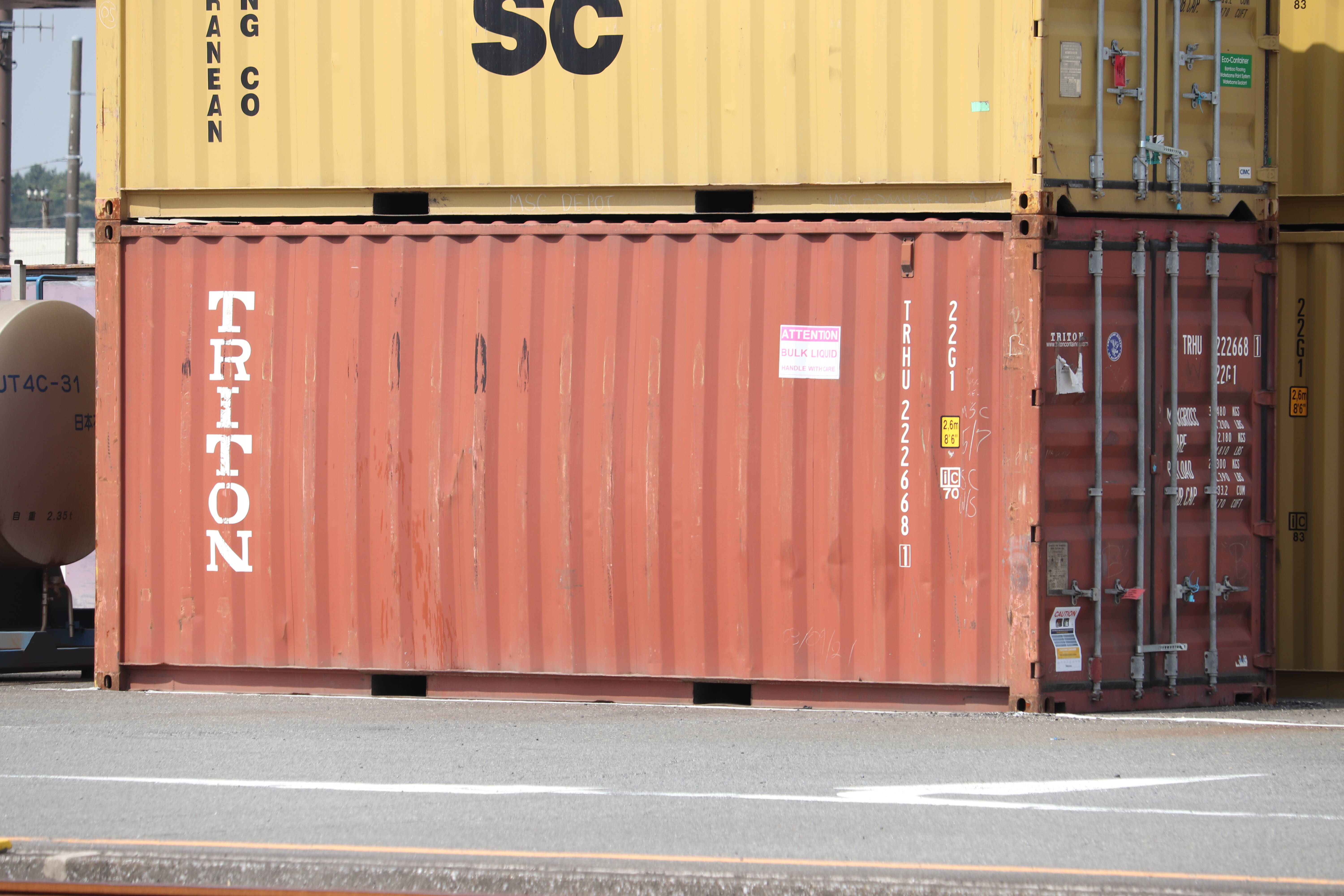 TRHU 222668 1 : new_ilya's Container Archives