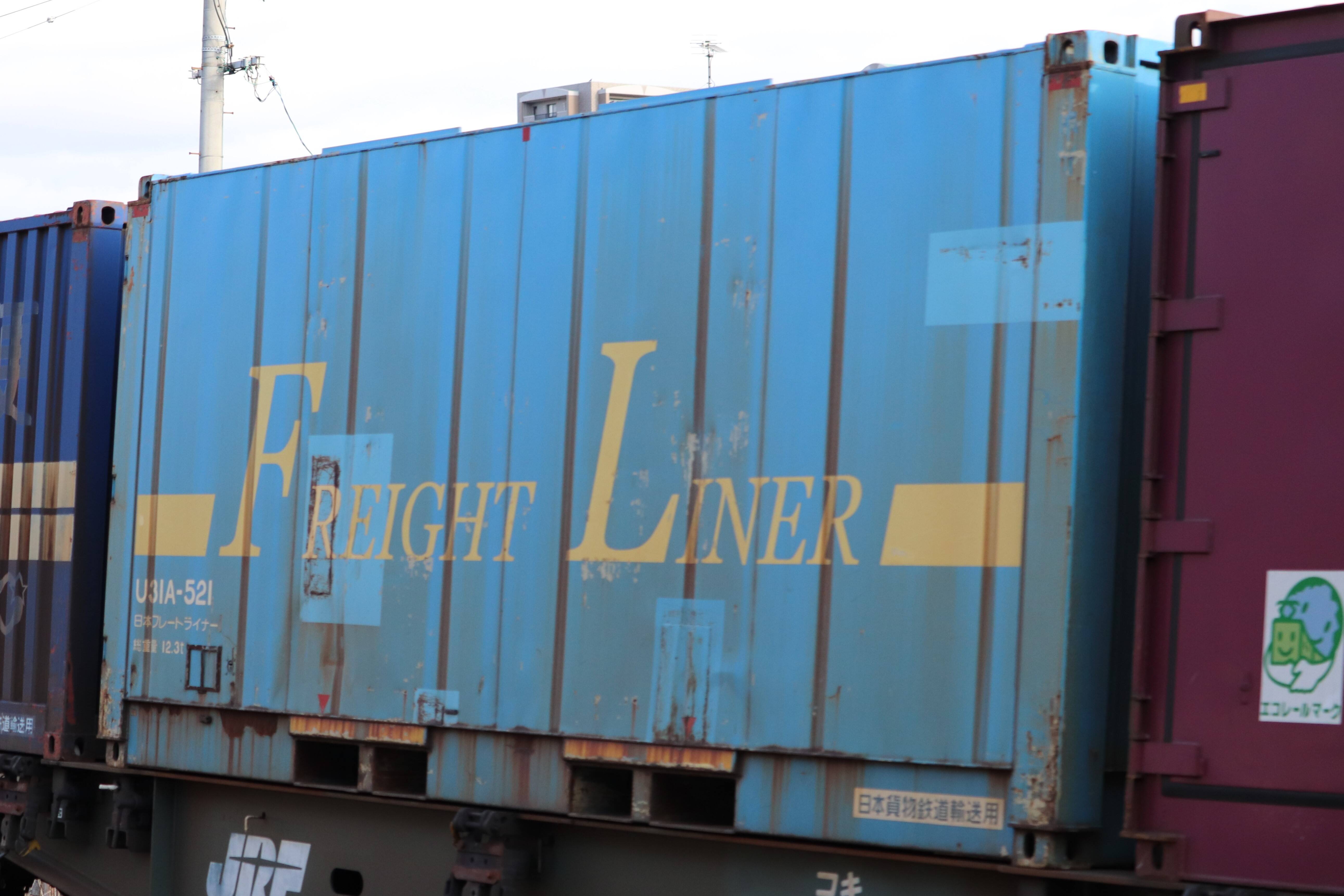 U31A-521 : new_ilya's Container Archives