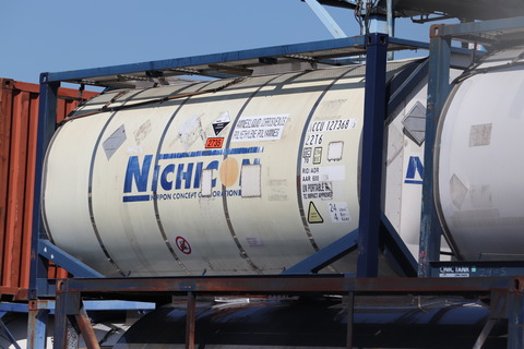 NCCU 127368 6 : new_ilya's Container Archives