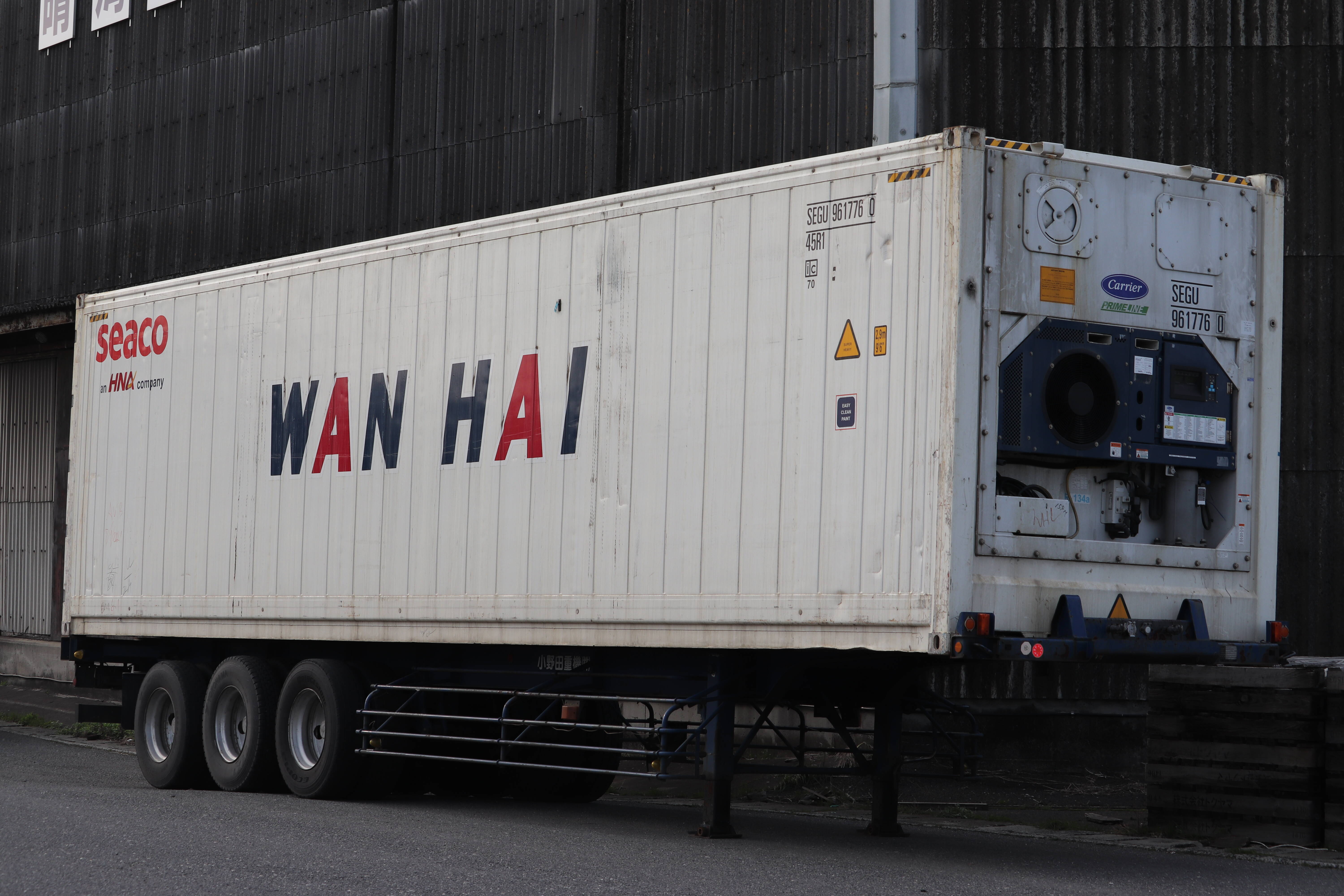 SEGU 961776 0 : new_ilya's Container Archives