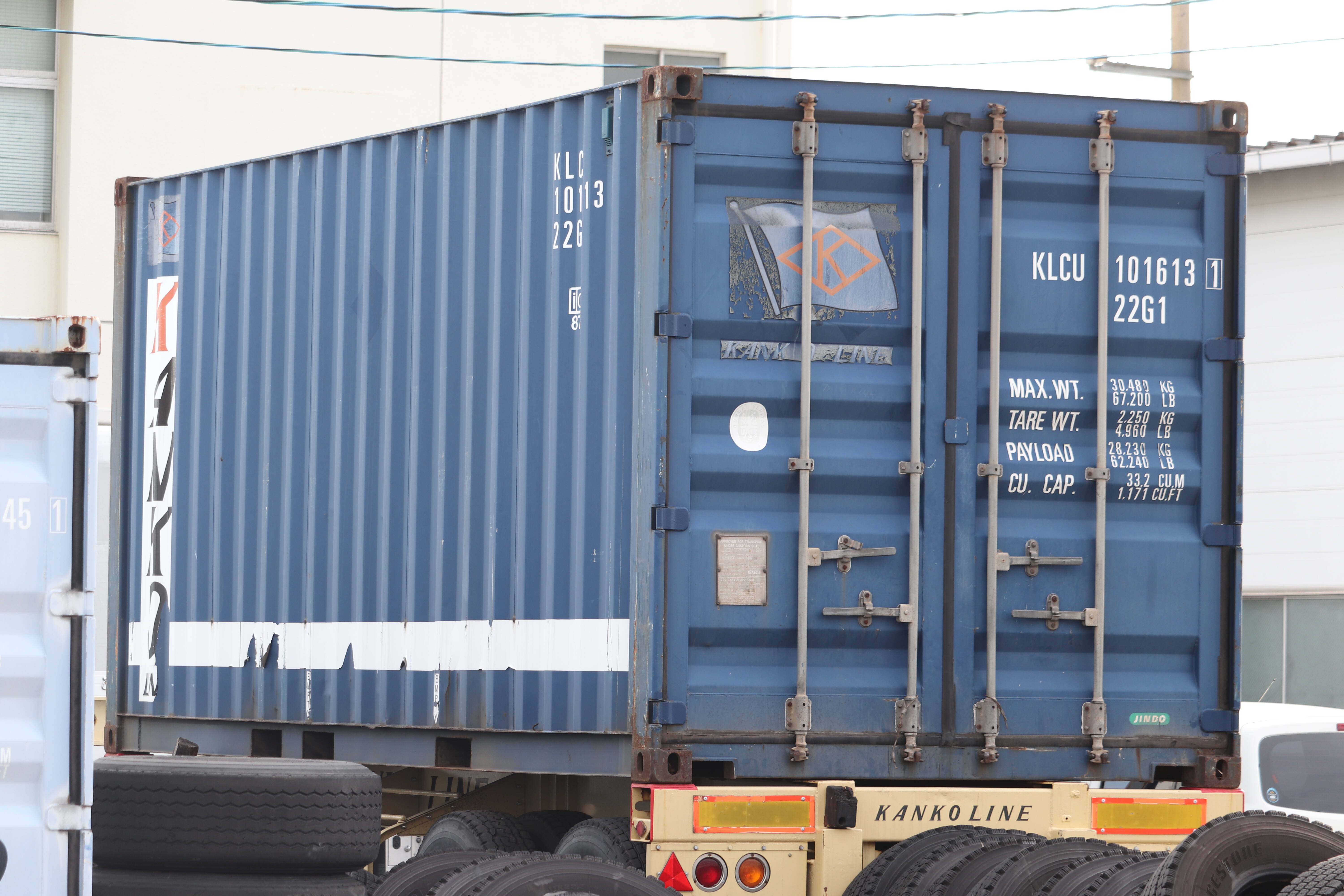 KLCU 101613 1 : new_ilya's Container Archives