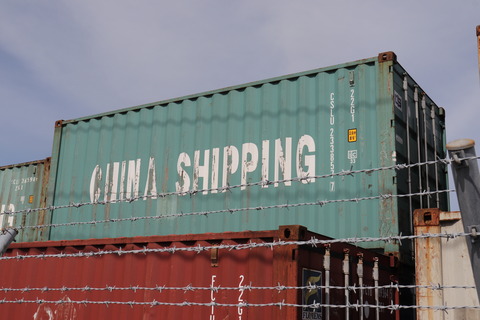 CSLU 233857 7 : new_ilya's Container Archives