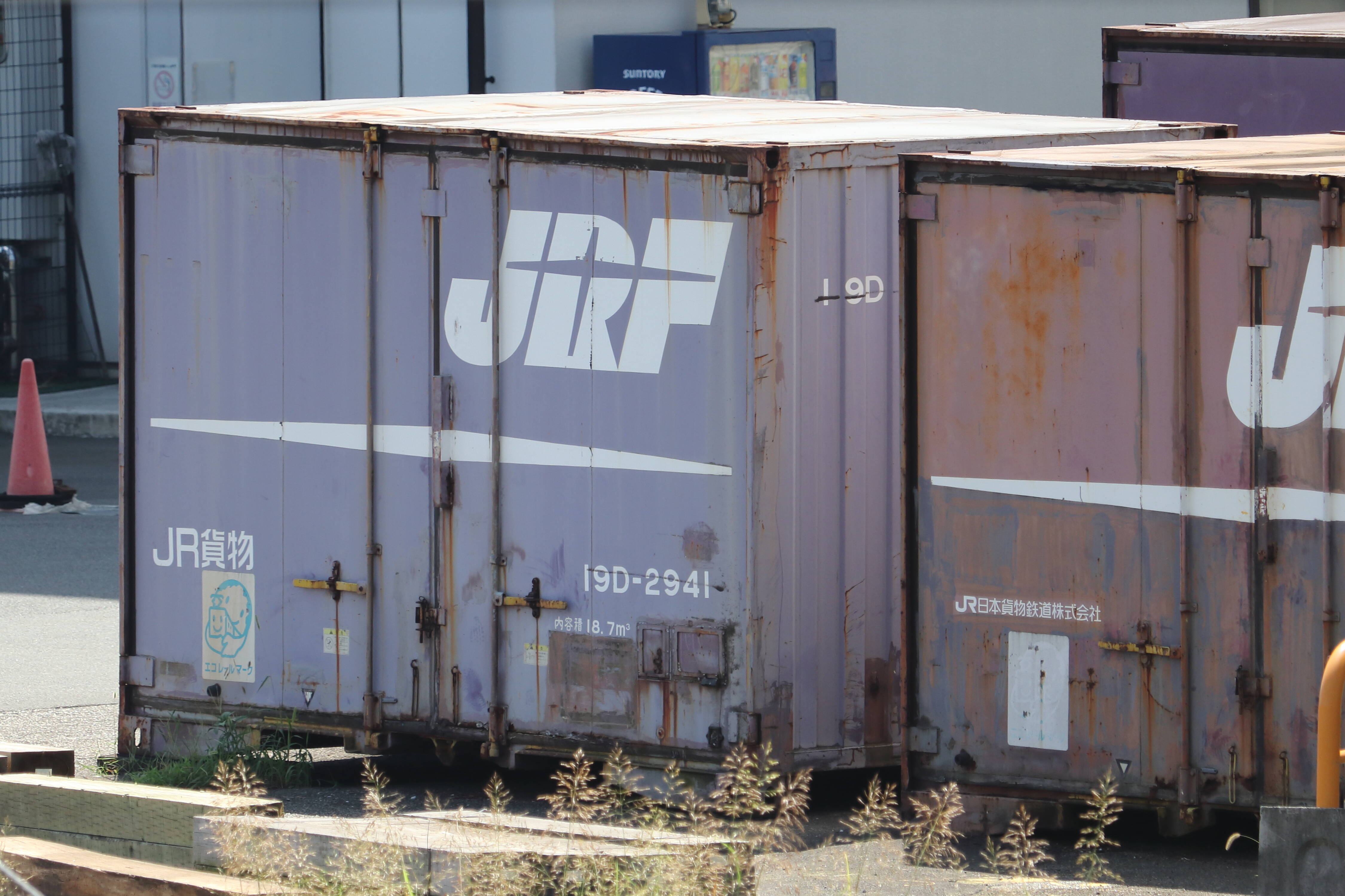 19D-2941 : new_ilya's Container Archives