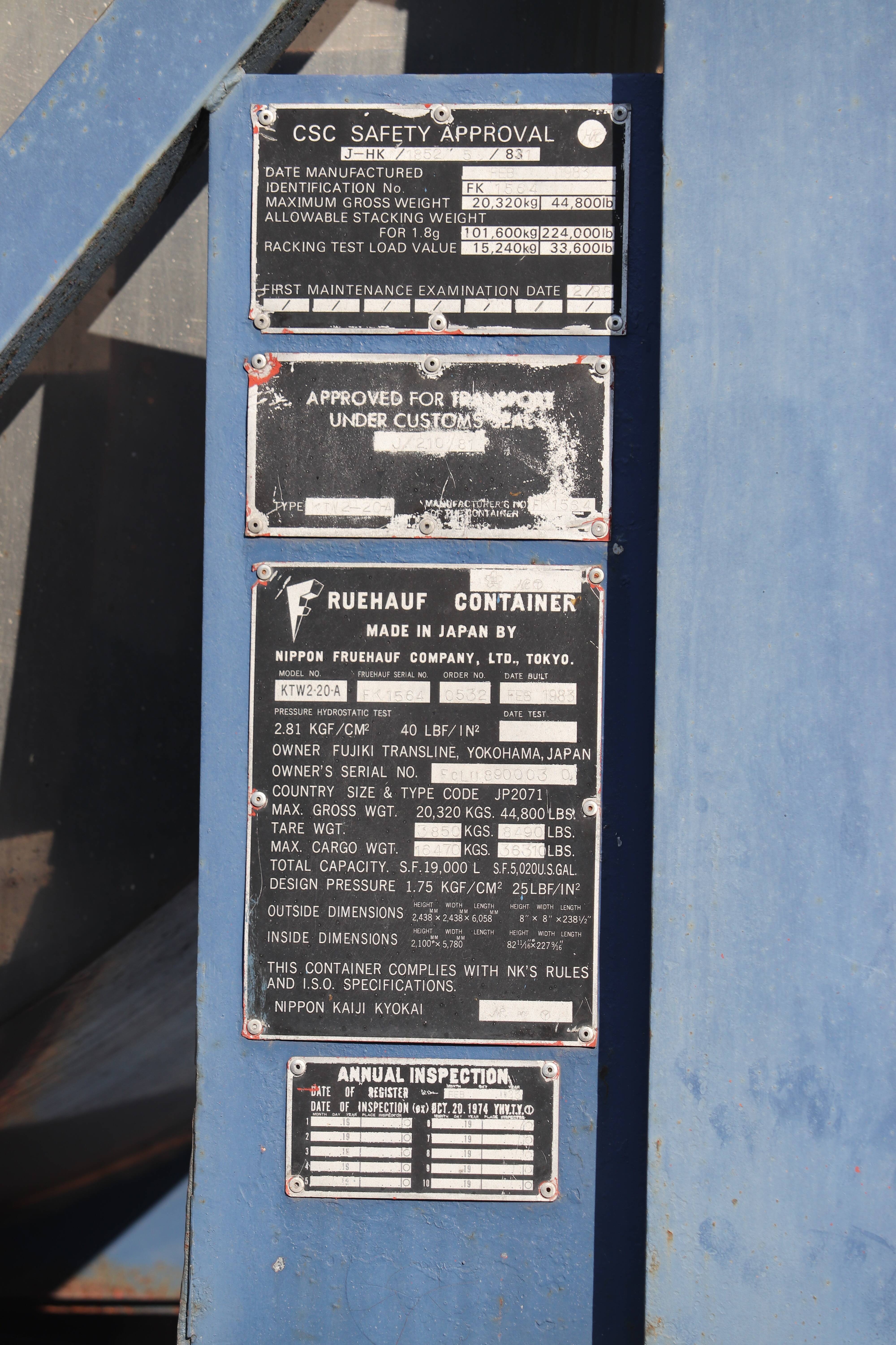 FCLU 890003 0 : new_ilya's Container Archives