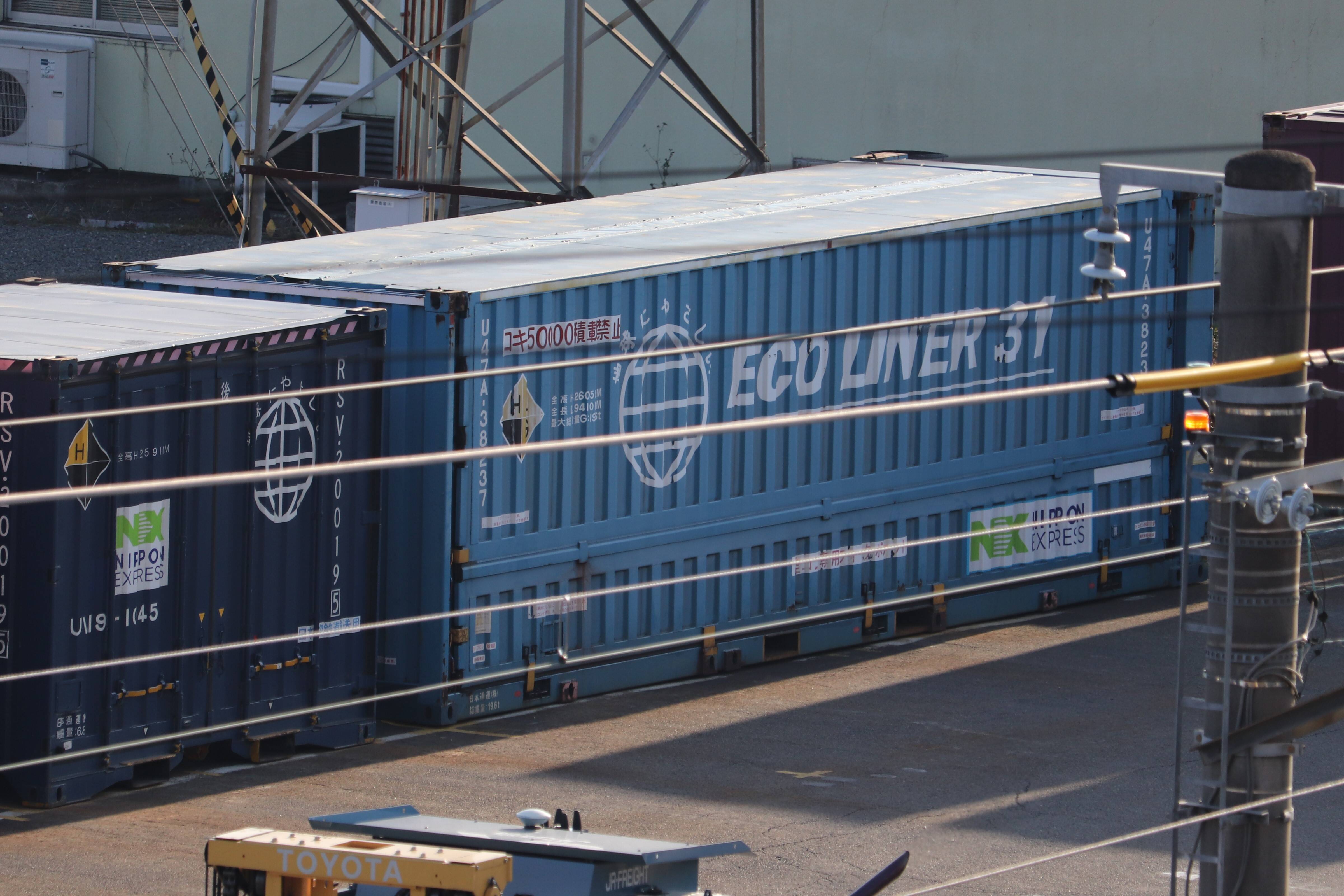 U47A-38237 : new_ilya's Container Archives