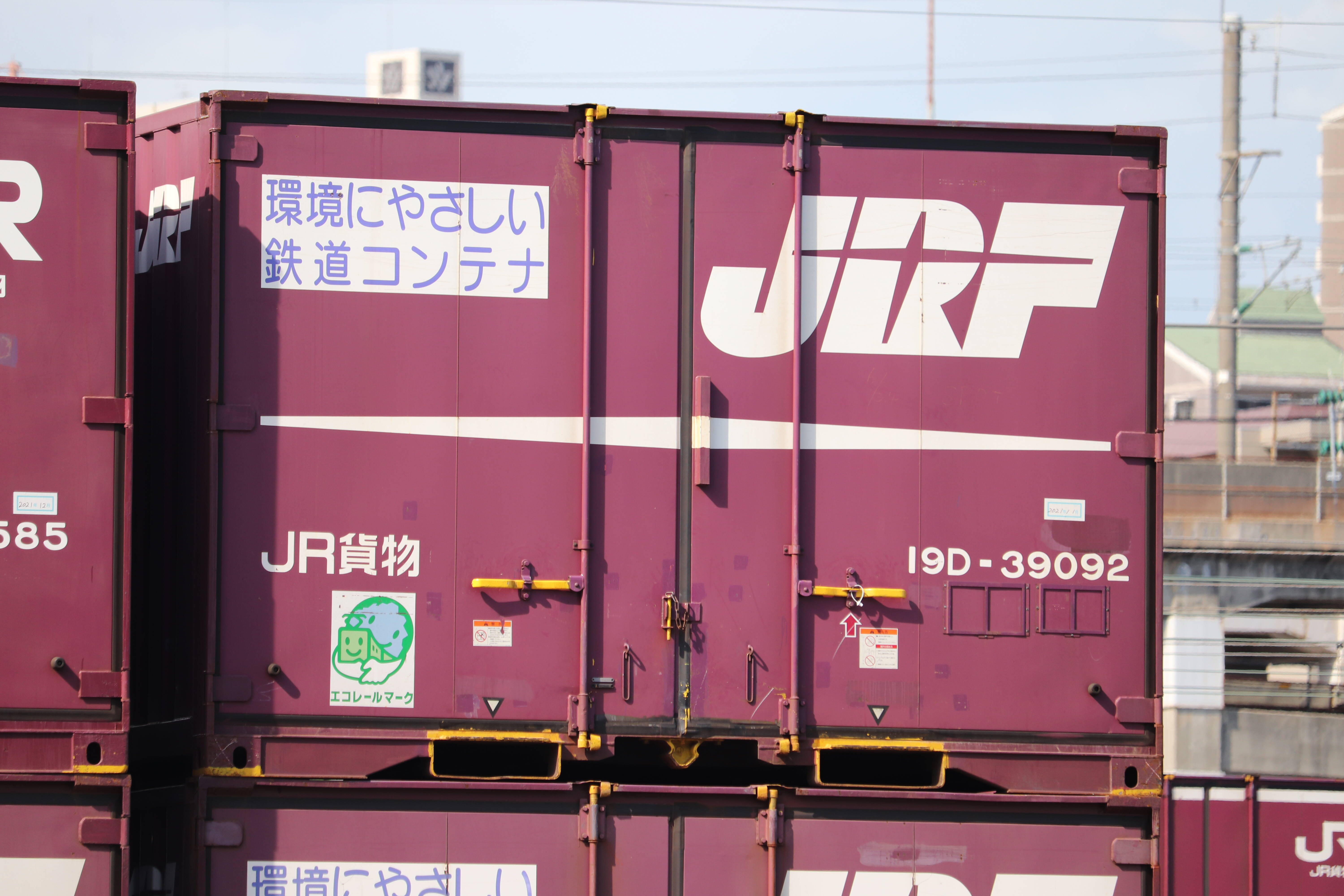 19D-39092 : new_ilya's Container Archives