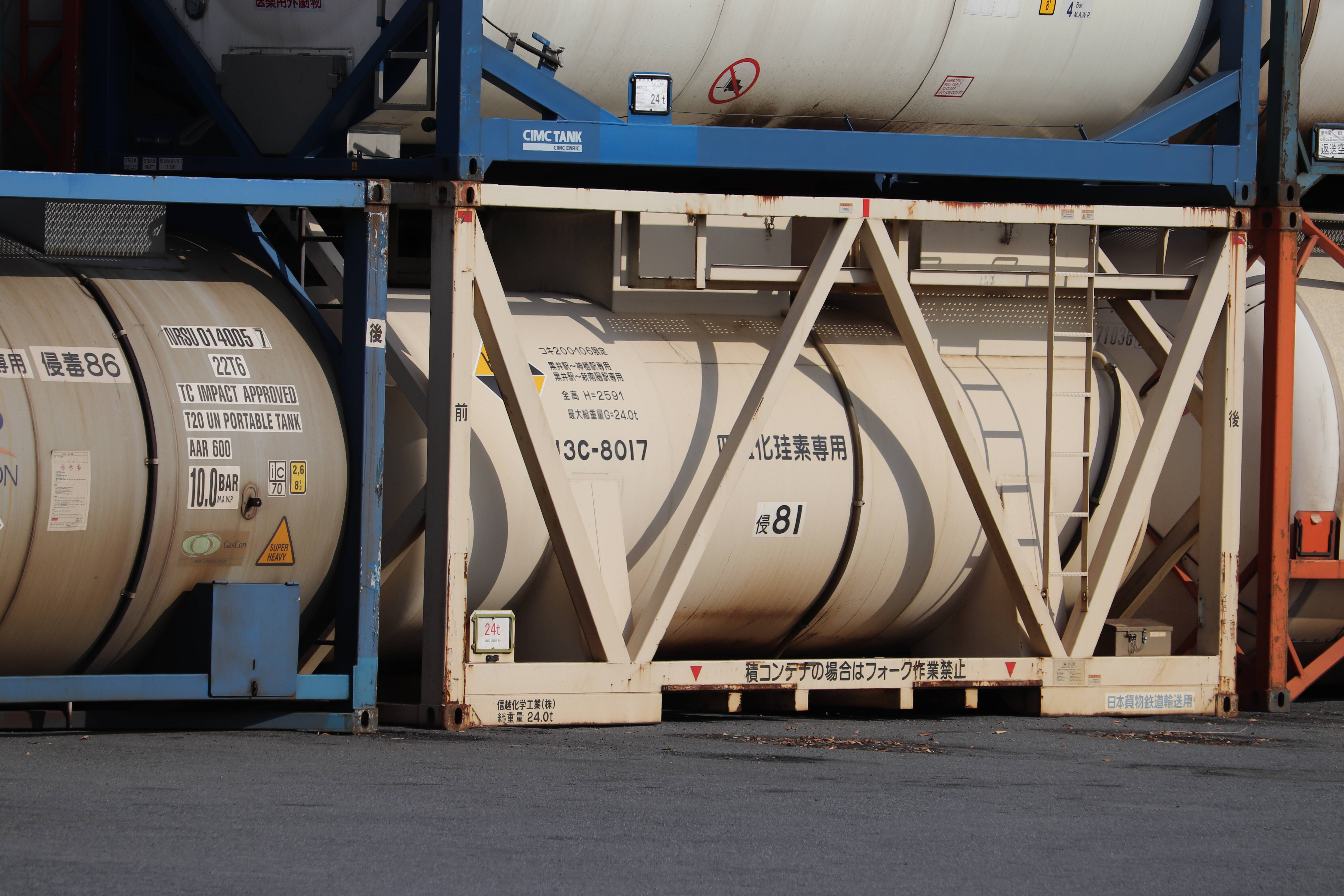 UT13C-8017 : new_ilya's Container Archives