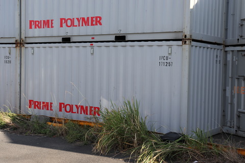 IPCU-171257 : new_ilya's Container Archives