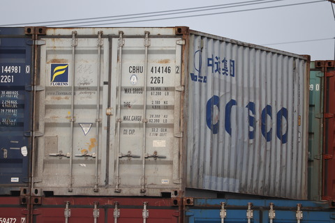 CBHU 414146 2 : new_ilya's Container Archives