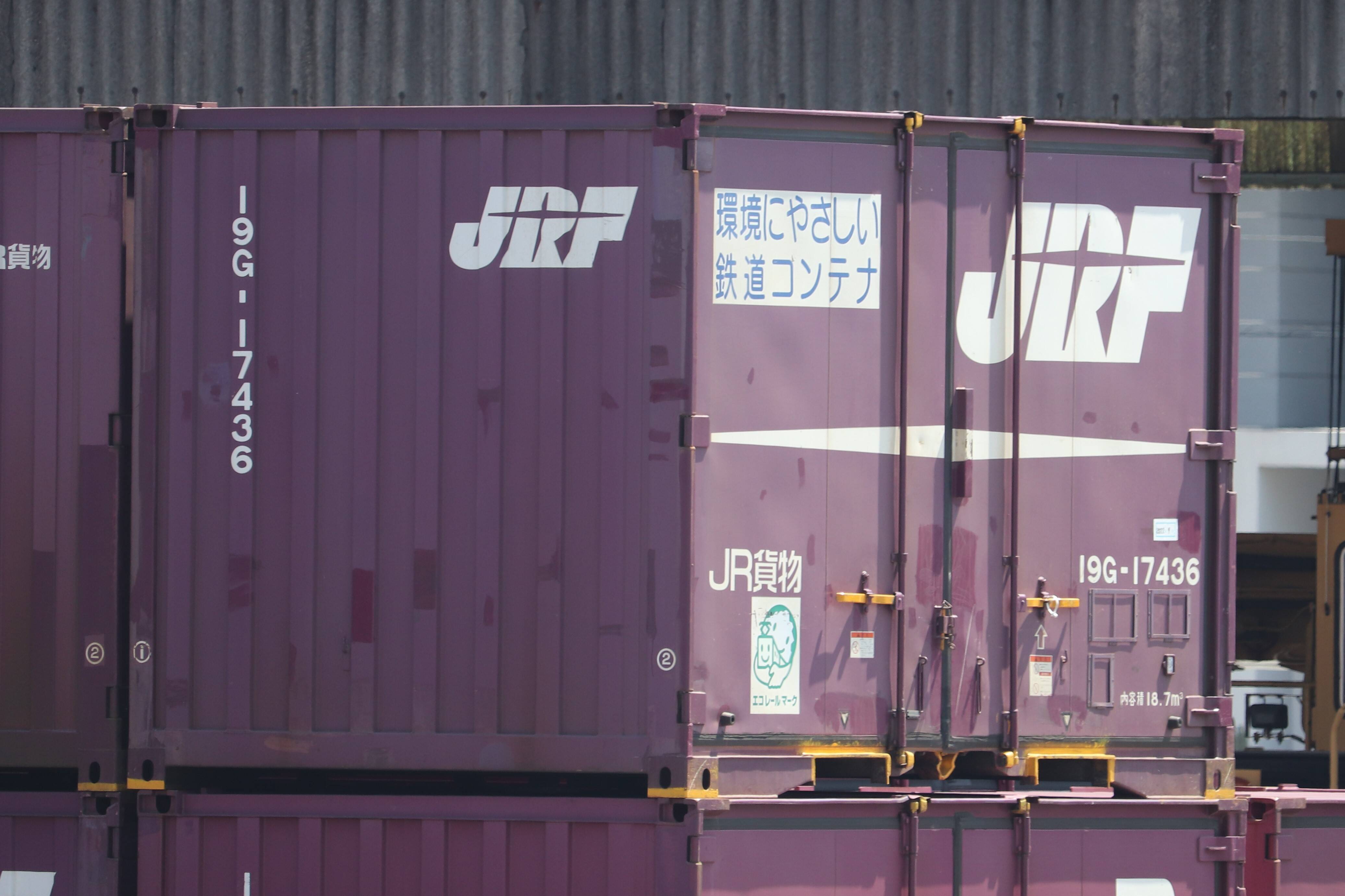 19G-17436 : new_ilya's Container Archives