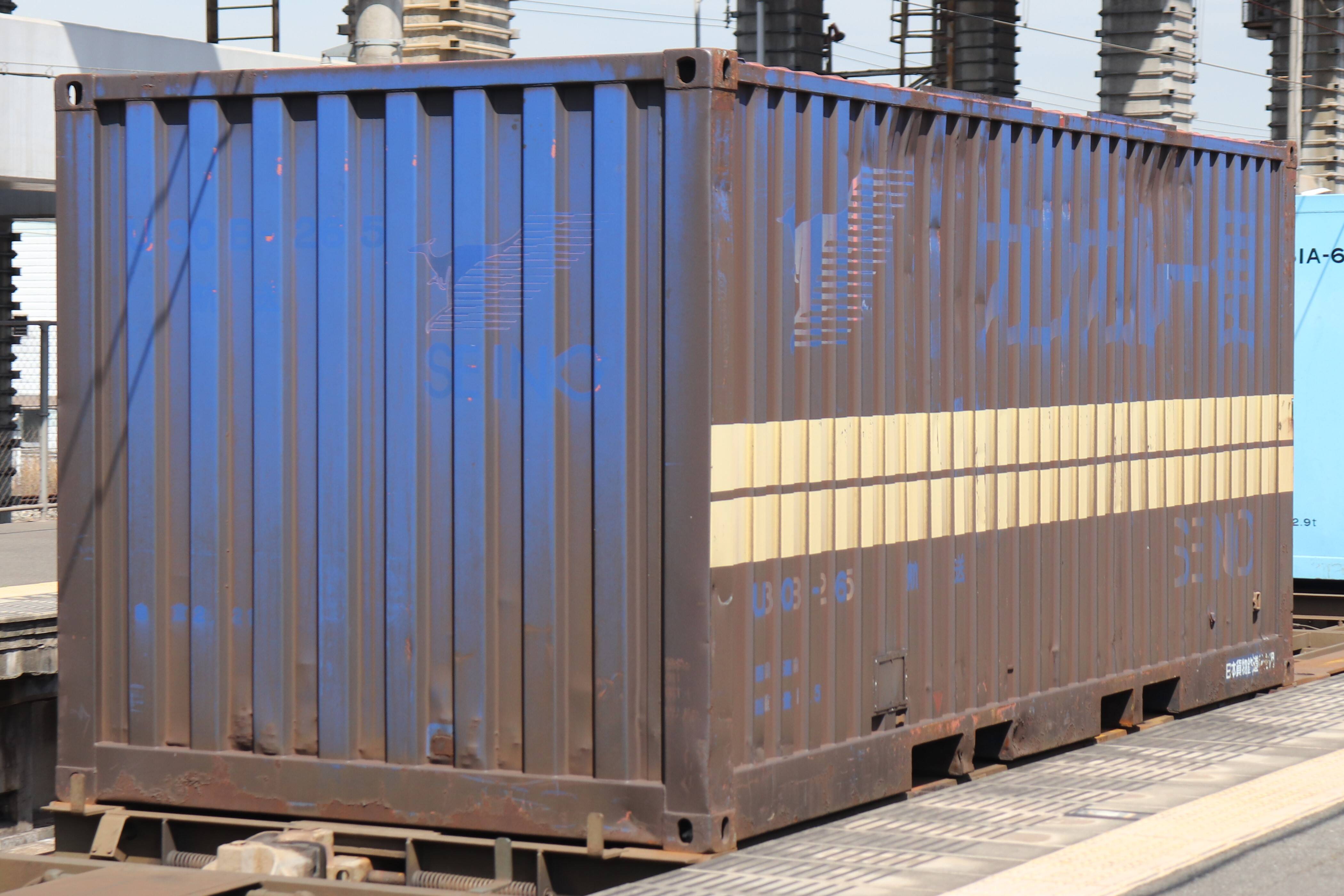 U30B-265 : new_ilya's Container Archives