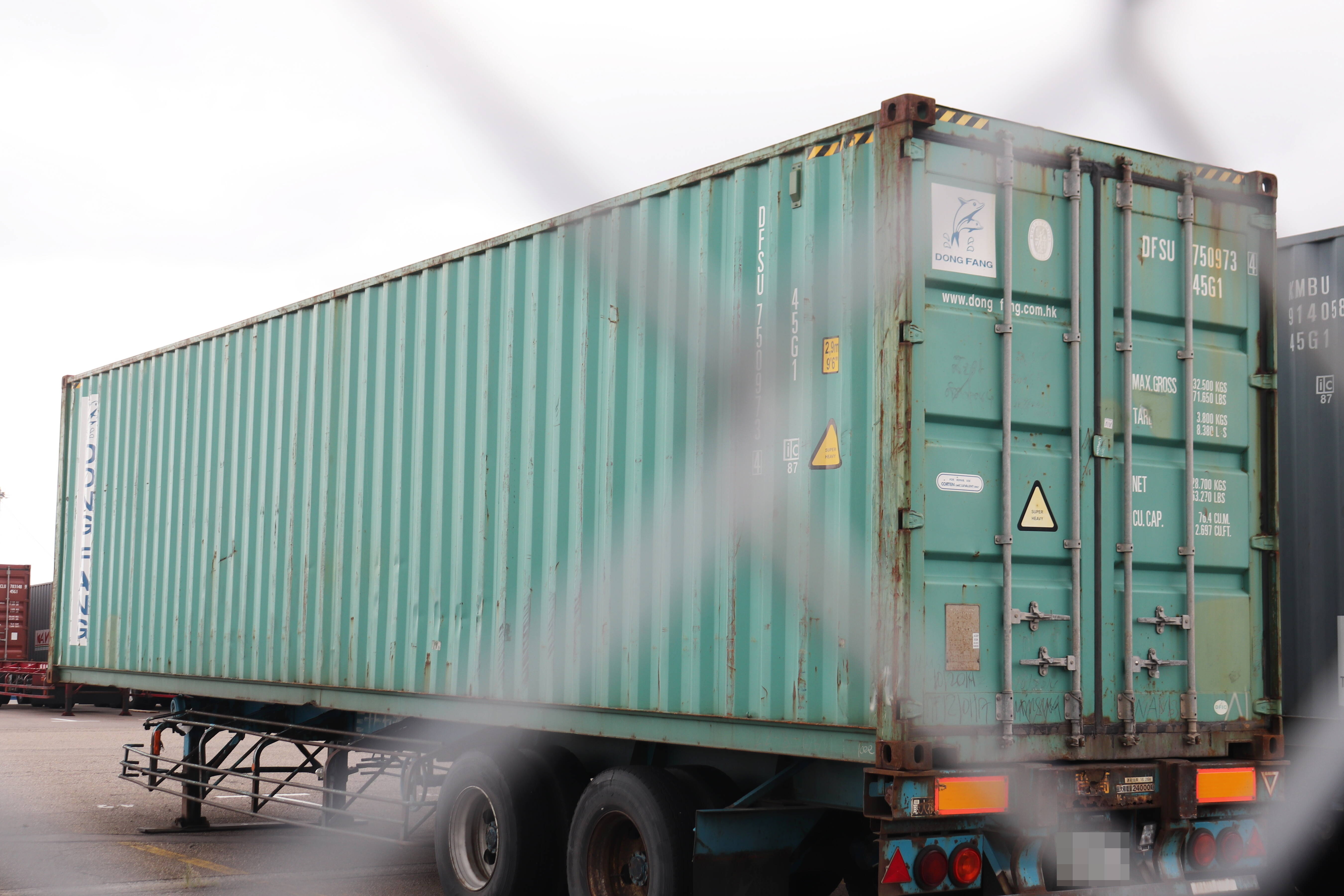 DFSU 750973 4 : new_ilya's Container Archives