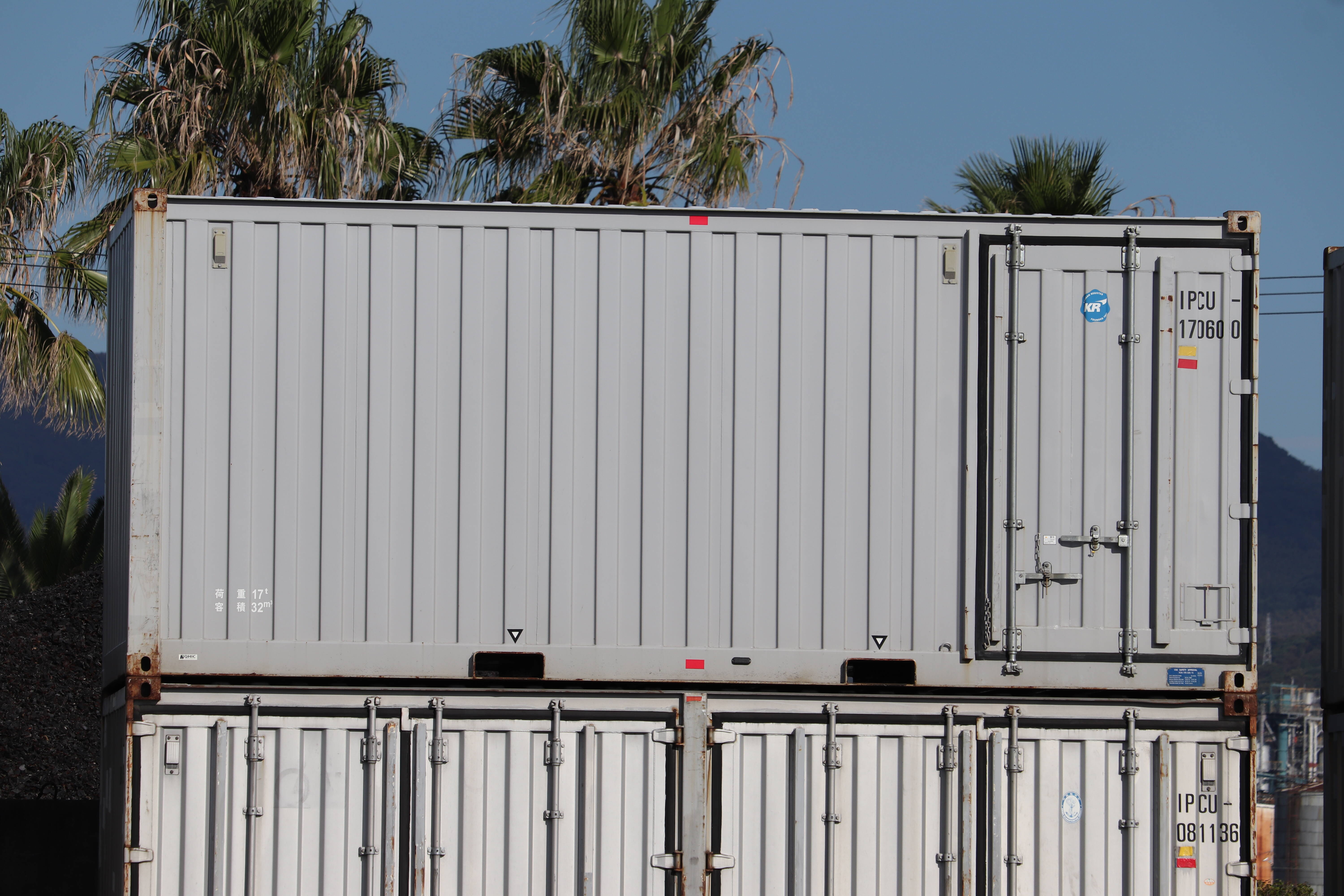 IPCU-170600 : new_ilya's Container Archives