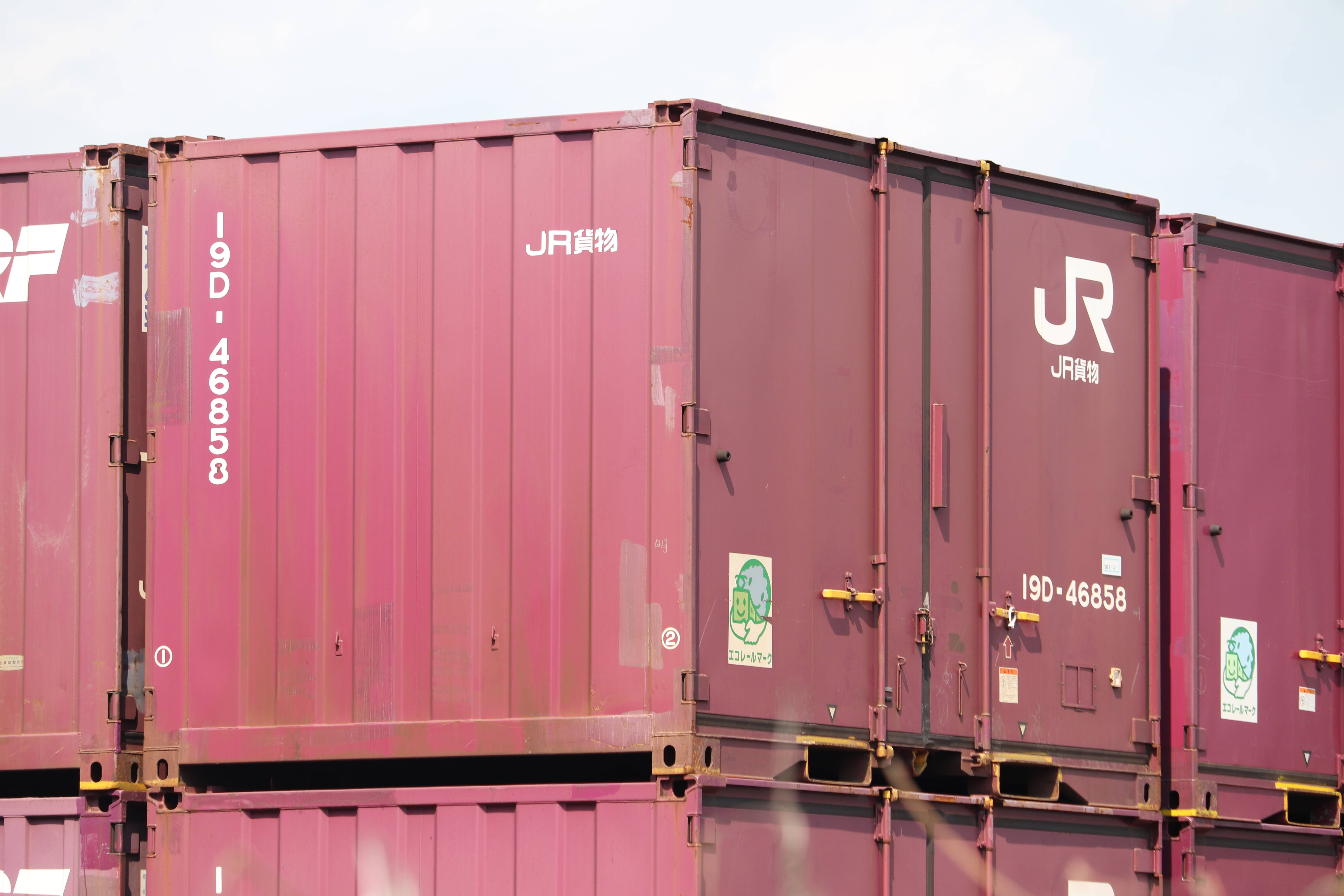 19D-46858 : new_ilya's Container Archives