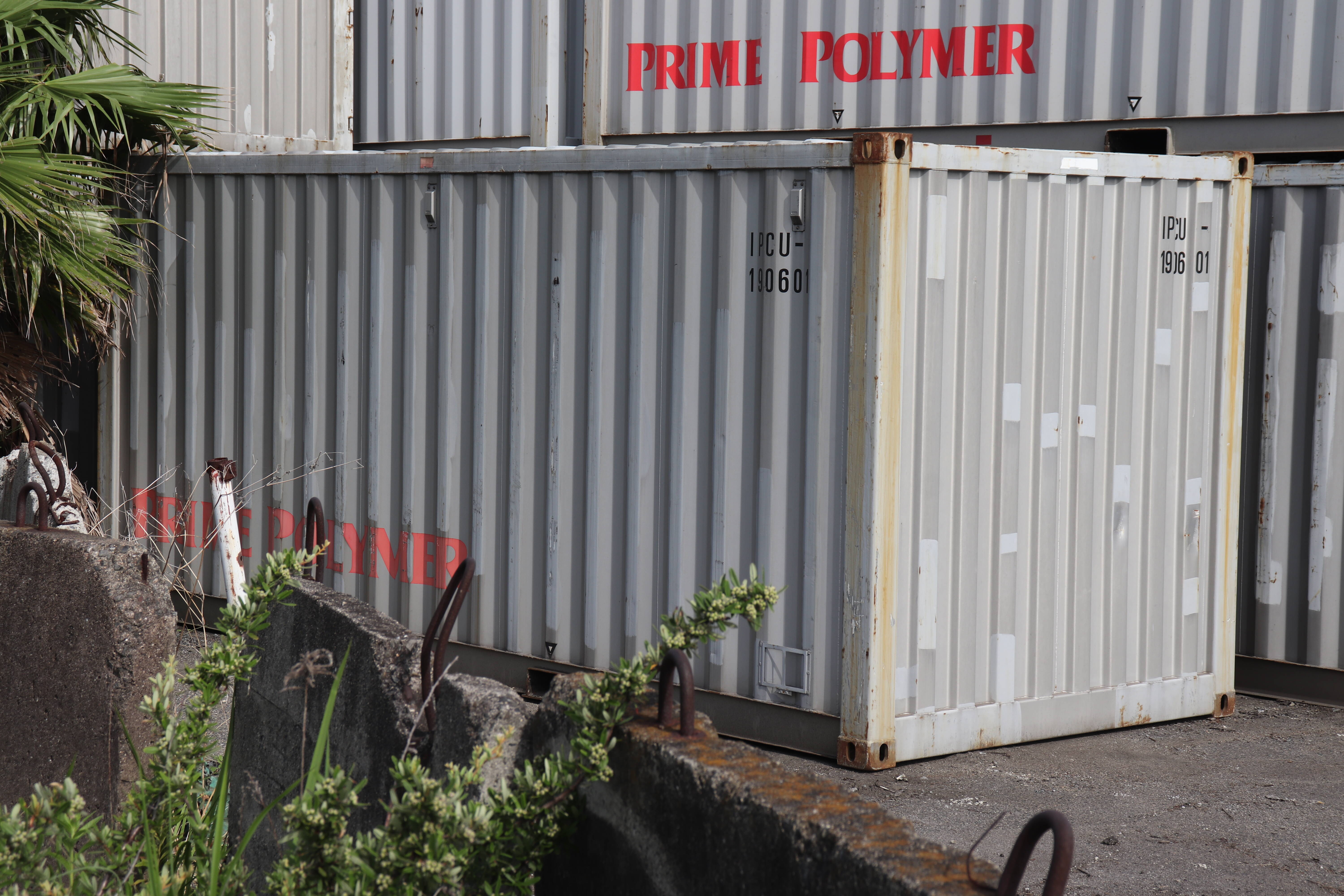 IPCU-190601 : new_ilya's Container Archives