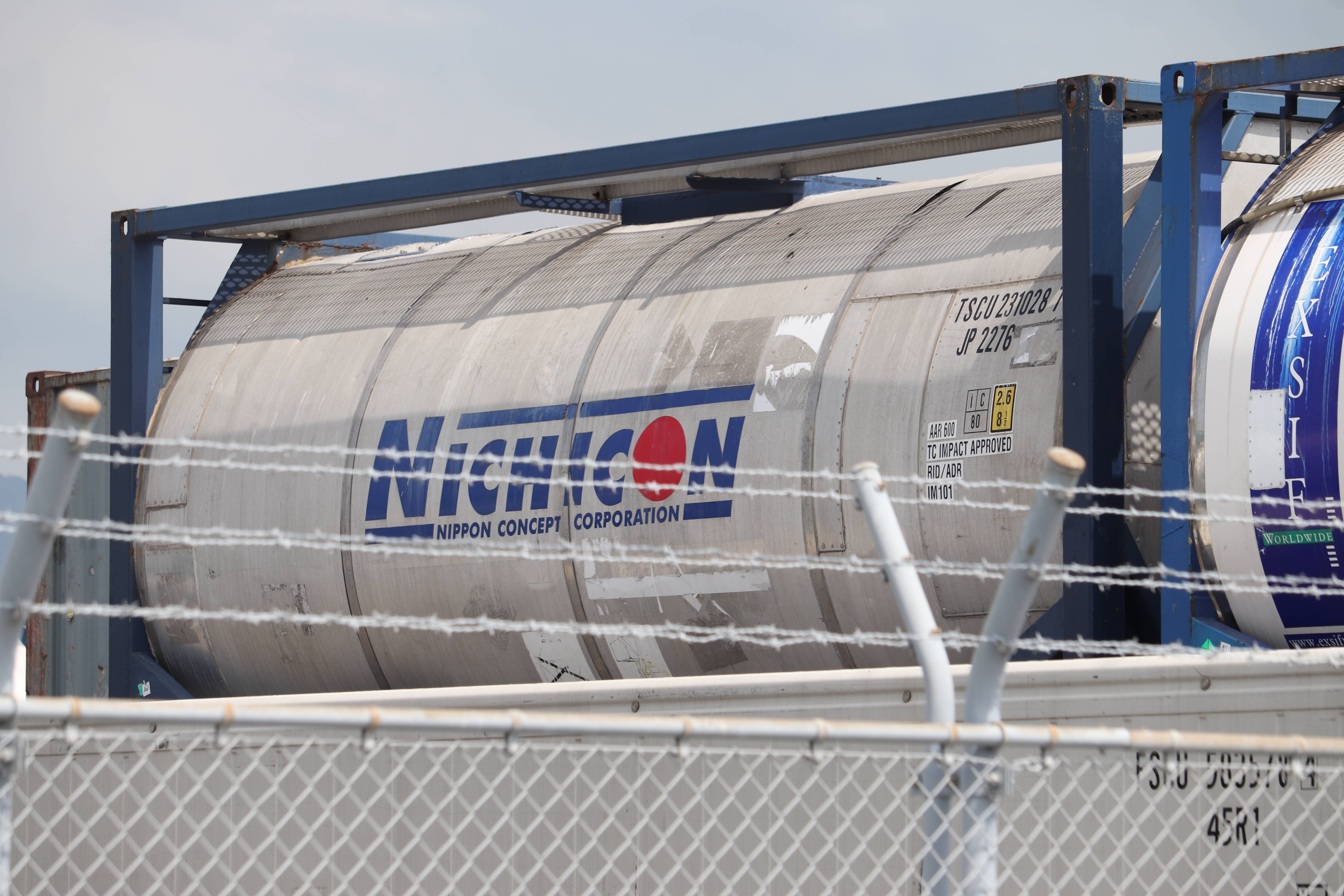 TSCU 231028 7 : new_ilya's Container Archives