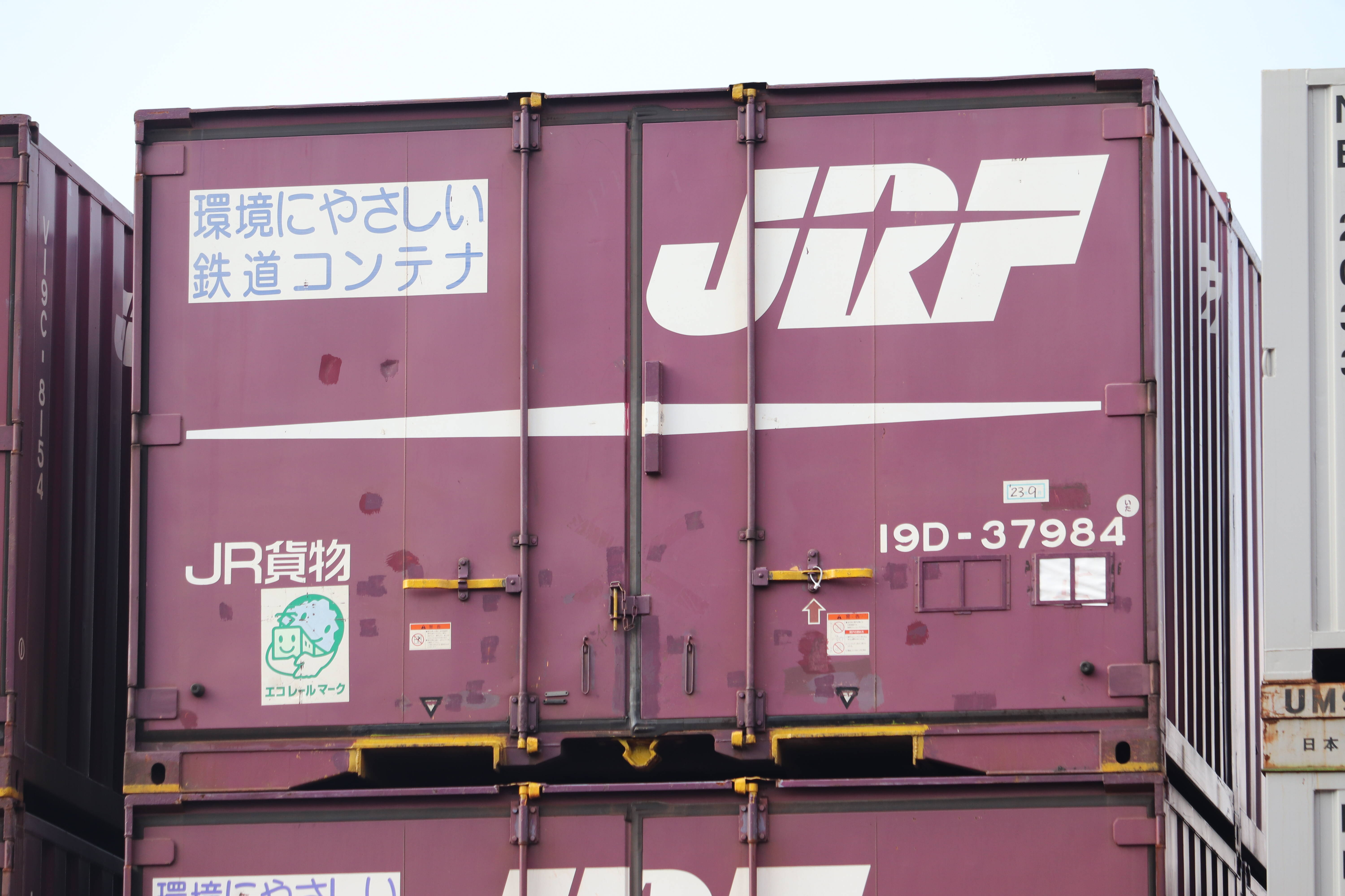 19D-37984 : new_ilya's Container Archives