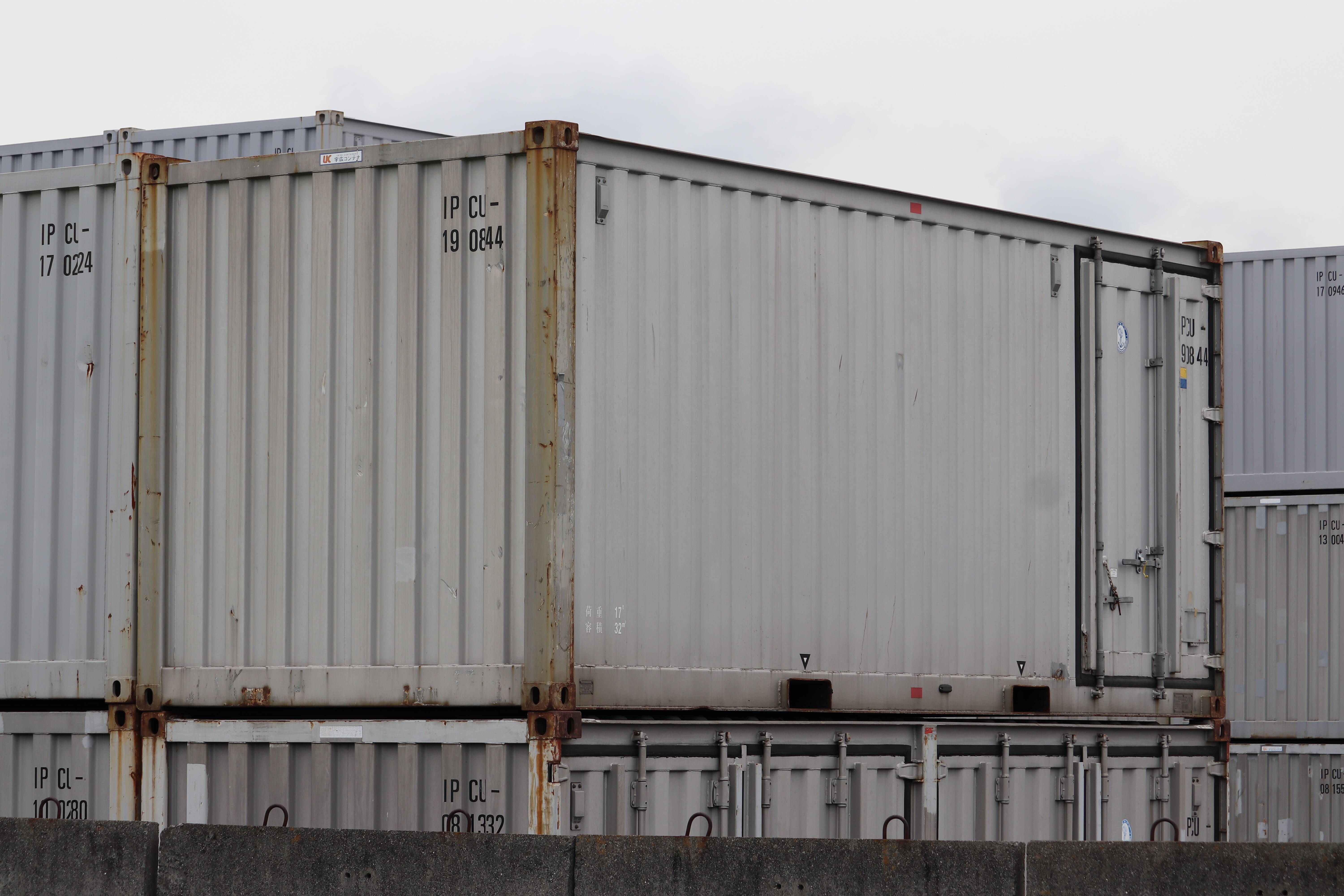 IPCU-190844 : new_ilya's Container Archives