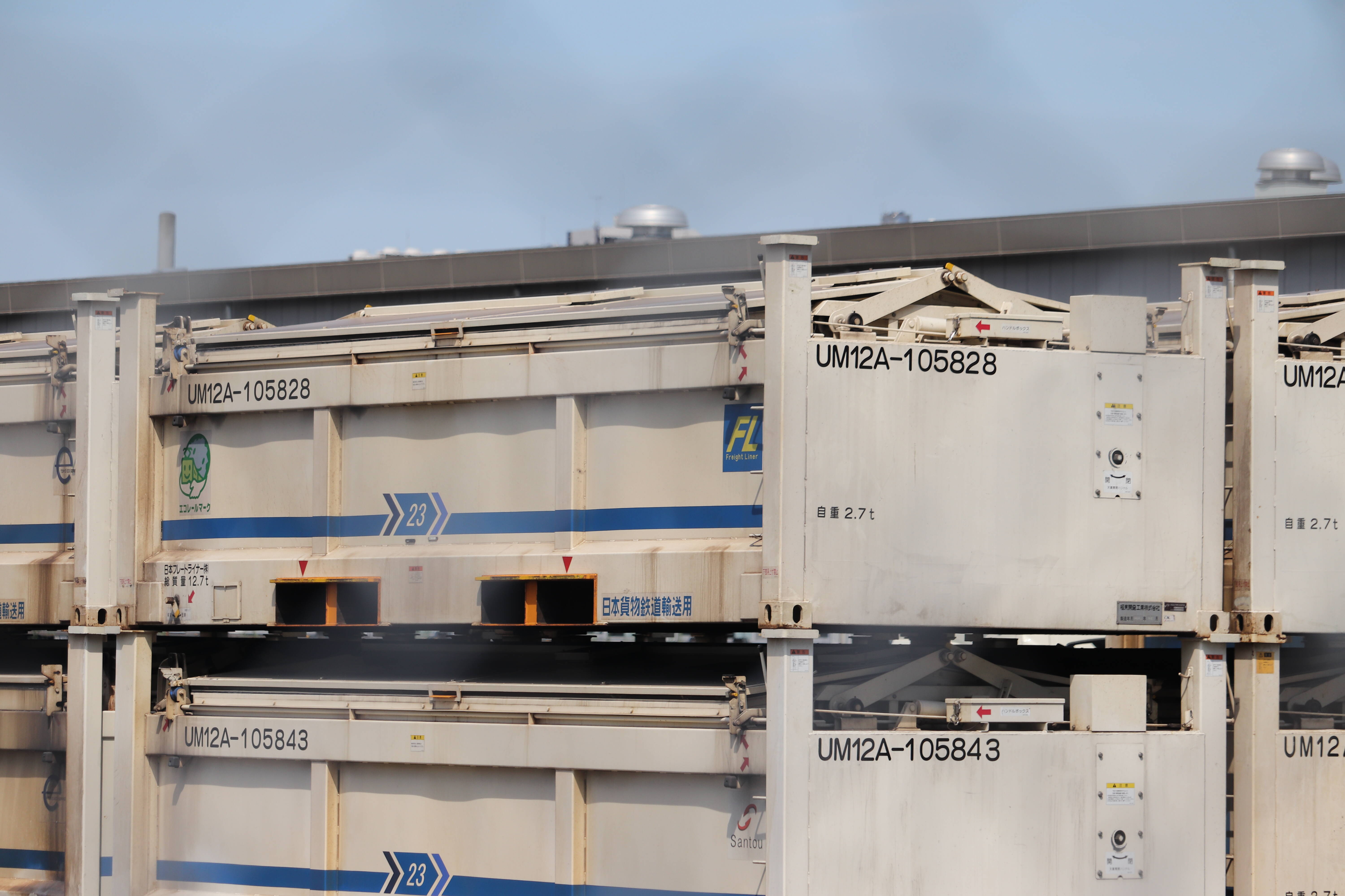 UM12A-105828 : new_ilya's Container Archives