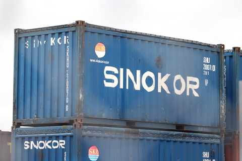 SKHU 230070 0 : new_ilya's Container Archives